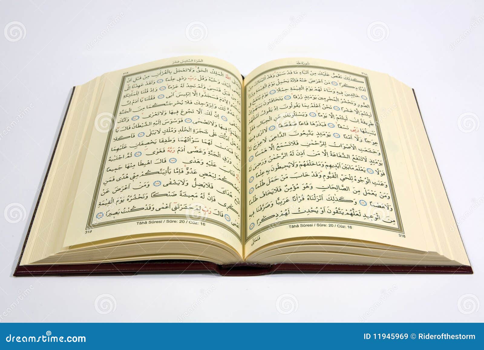 Coran image stock. Image du divinement, pieux, musulmans - 11945969