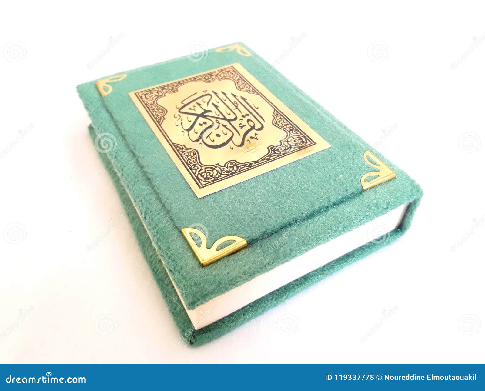 Corano - Libro Sacro Dei Musulmani Fotografia Stock - Immagine di ...