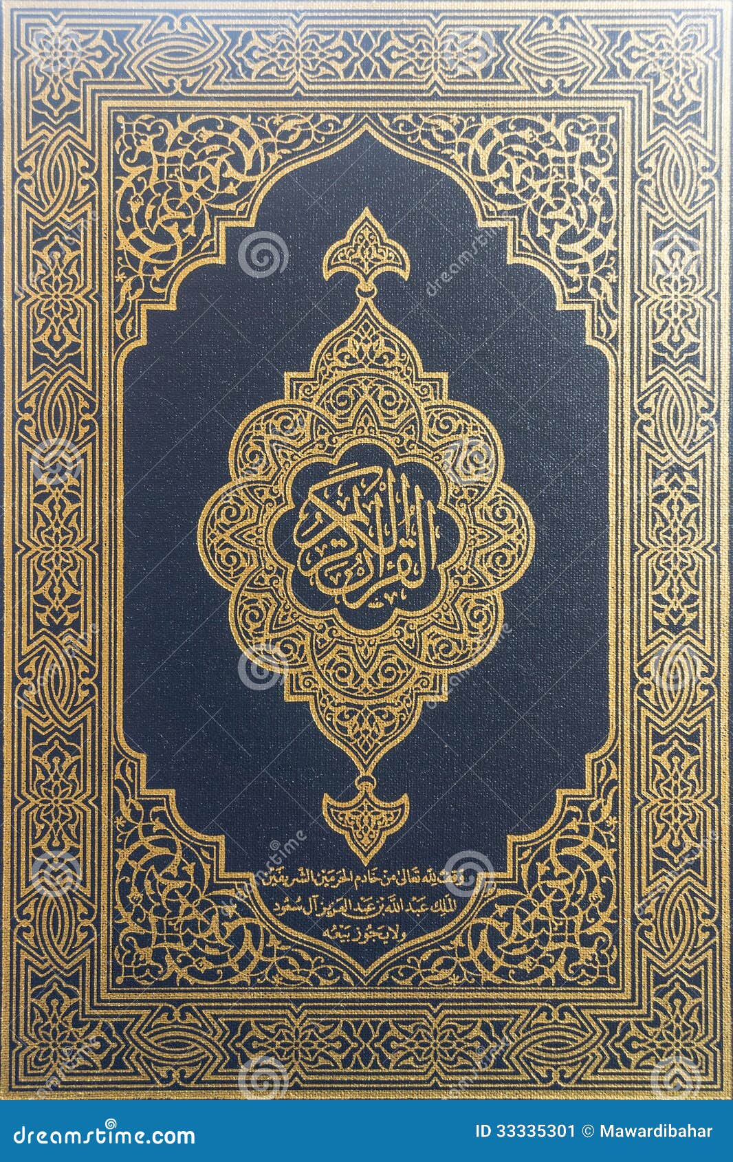 Corano - Libro Sacro Dei Musulmani Immagine Stock - Immagine di preghi ...