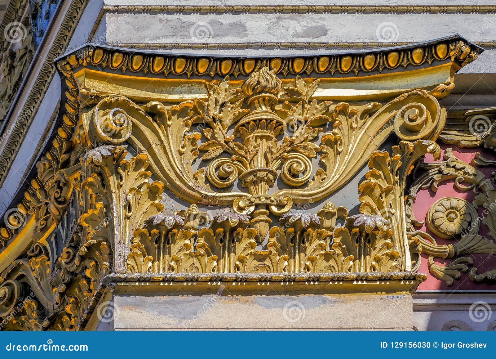 Corinthian Column Detail stock photo. Image of corinth - 129156030