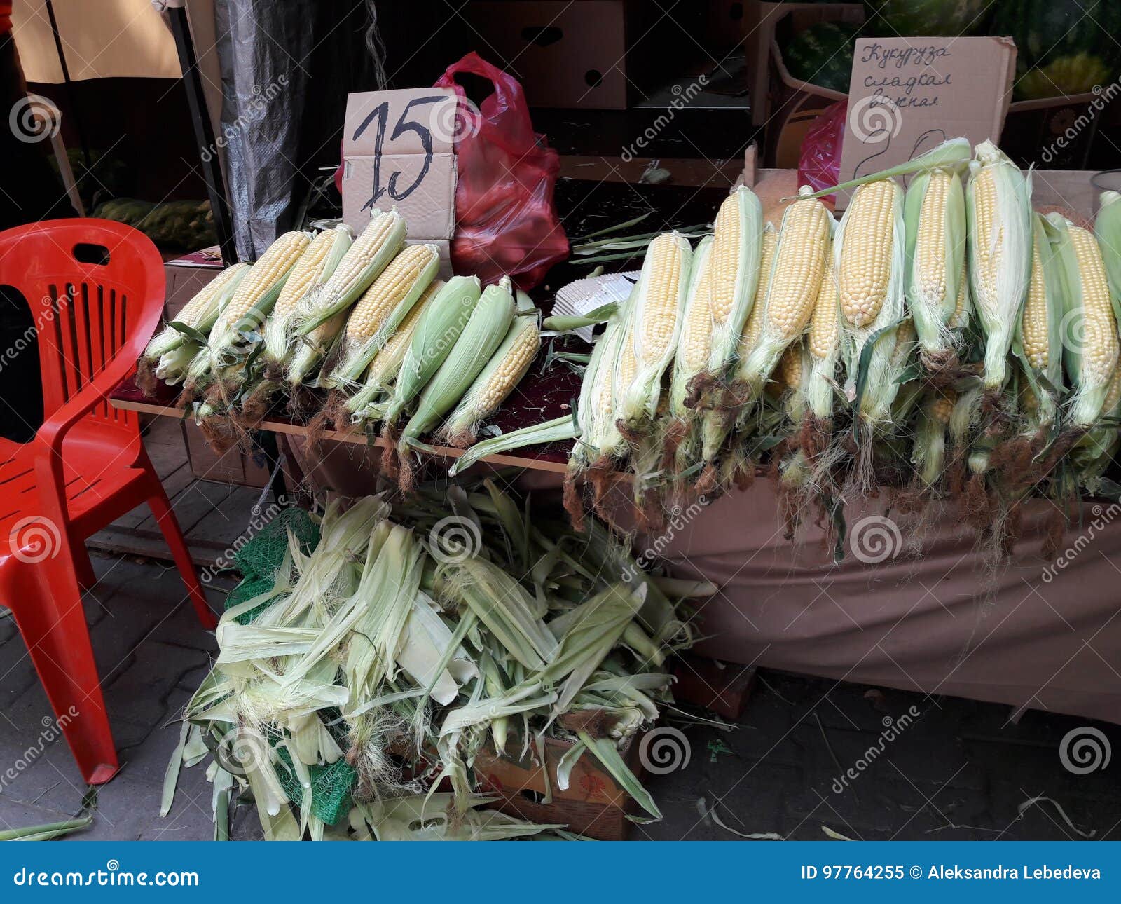 Corn stock image. Image of corn, selling, cobs, market - 97764255