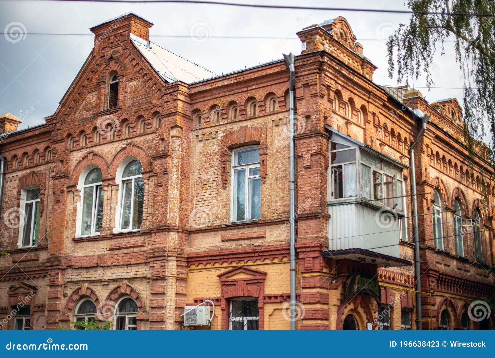 Corner Facade of an Old, Brick Building Stock Image - Image of ...