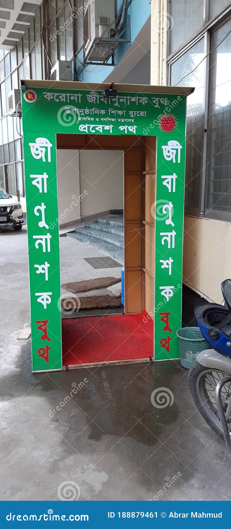 Corona safety counter editorial photo. Image of vehicle - 188879461