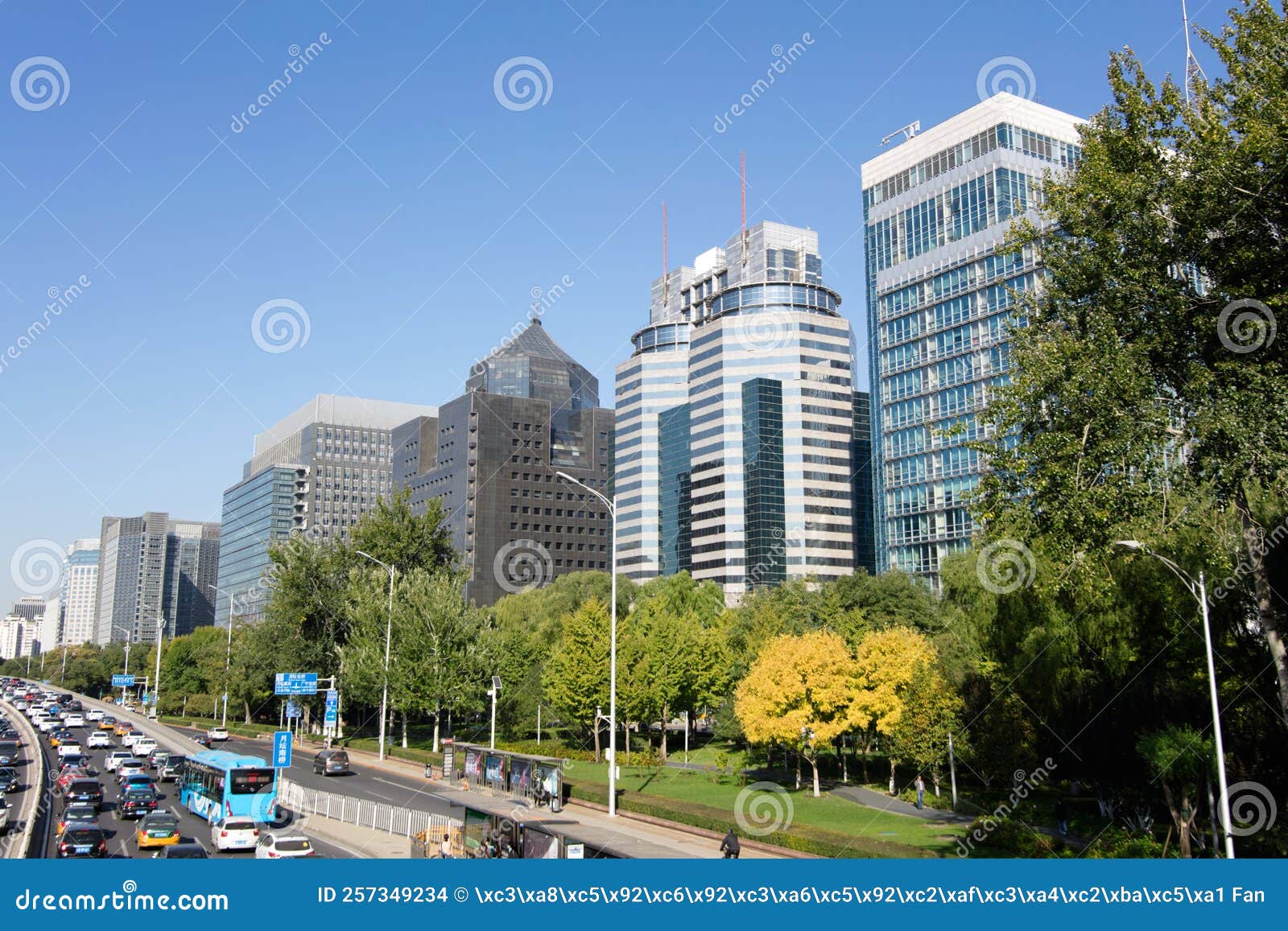 Corporate Office Building Near the West Second Ring Road in Beijing ...