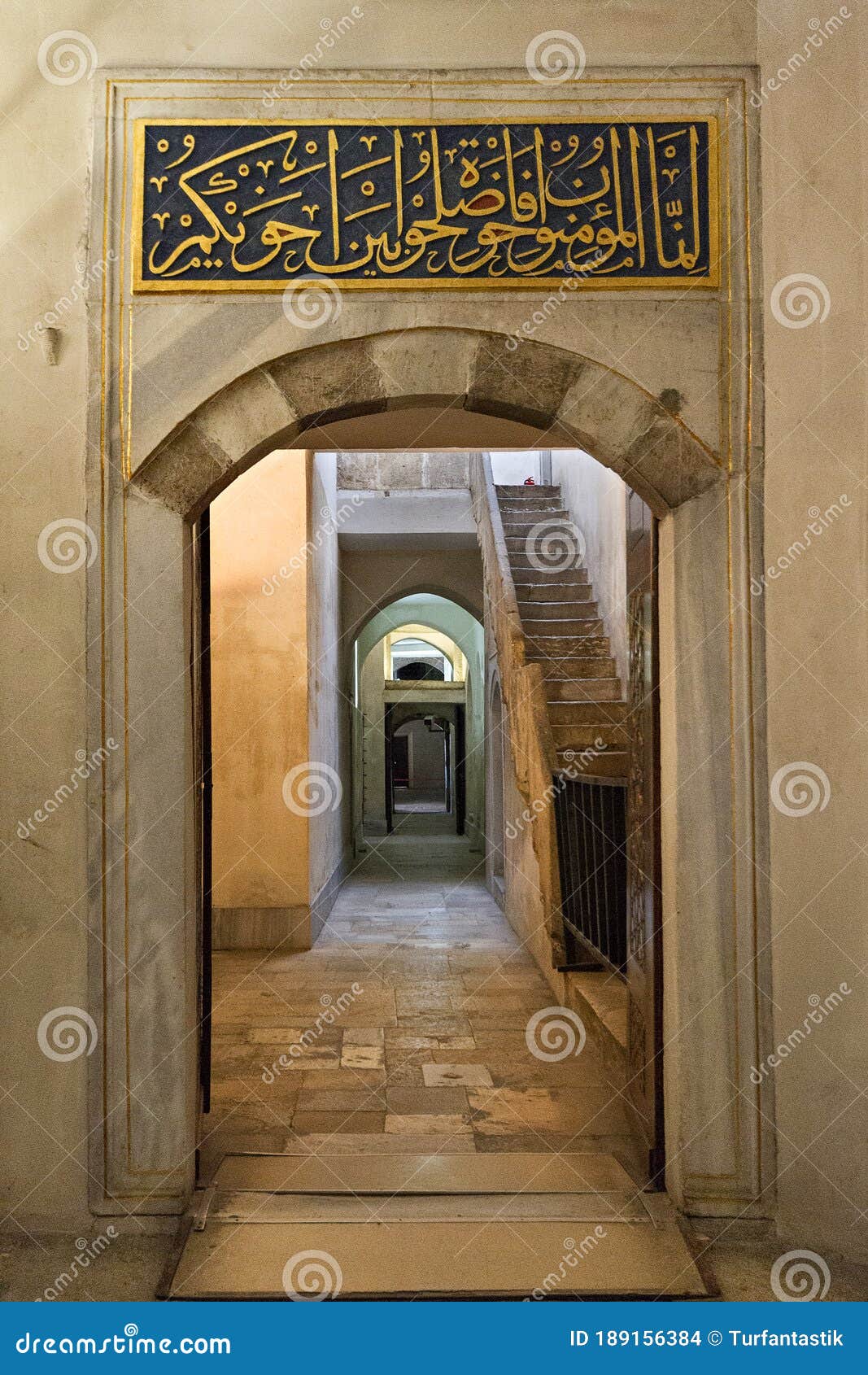 Harem Section of the Topkapi Palace, in Istanbul, Turkey Stock Photo ...
