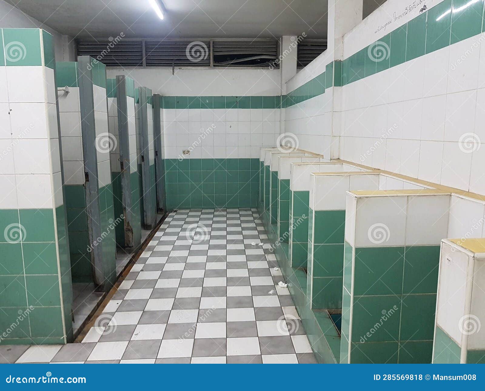 Corridor with a Lot of Toilet in the Public Center Stock Photo - Image ...