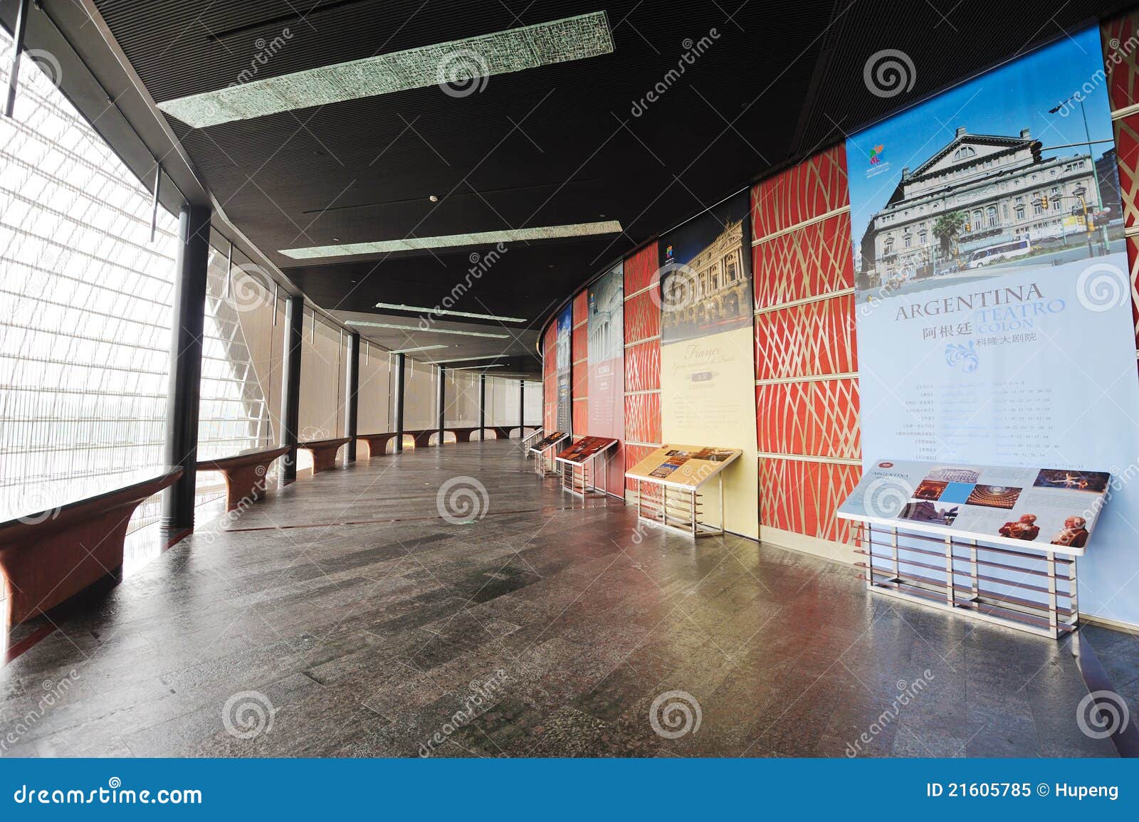 Corridor in the National Grand Theatre Editorial Image - Image of ...