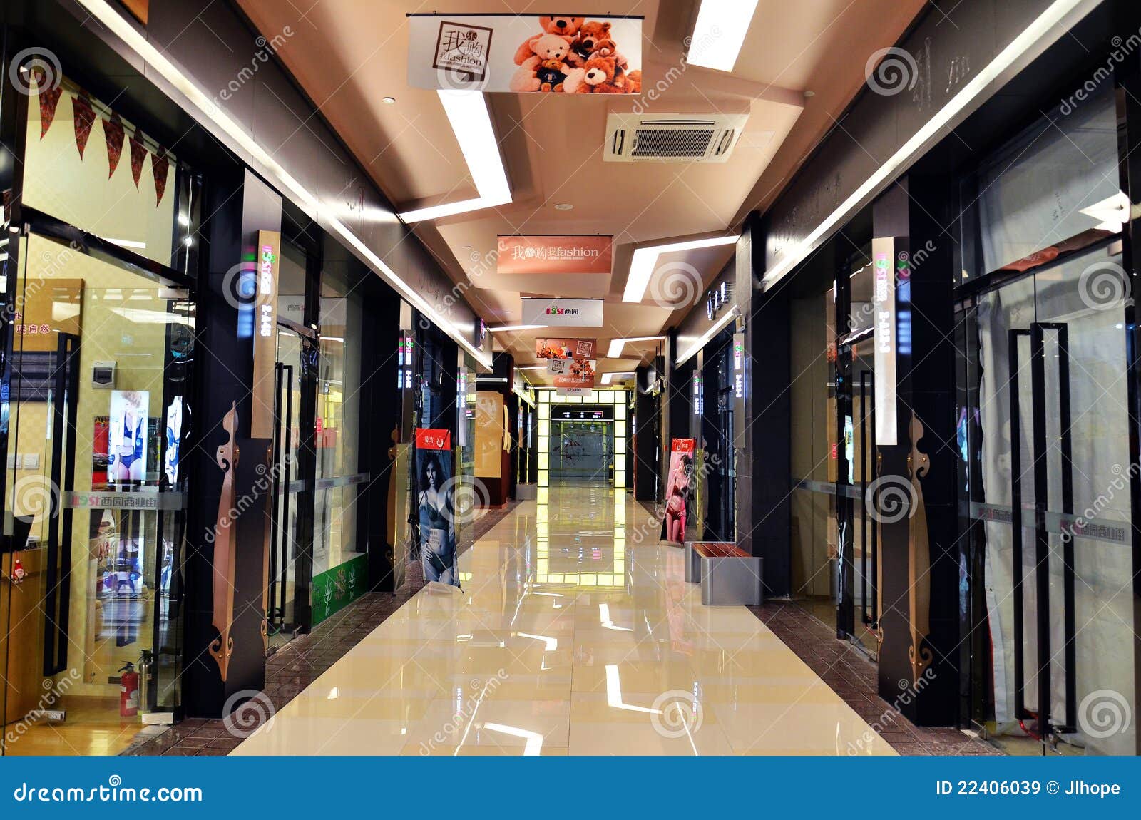 Corridor of a Shopping Centre Editorial Stock Image - Image of china ...