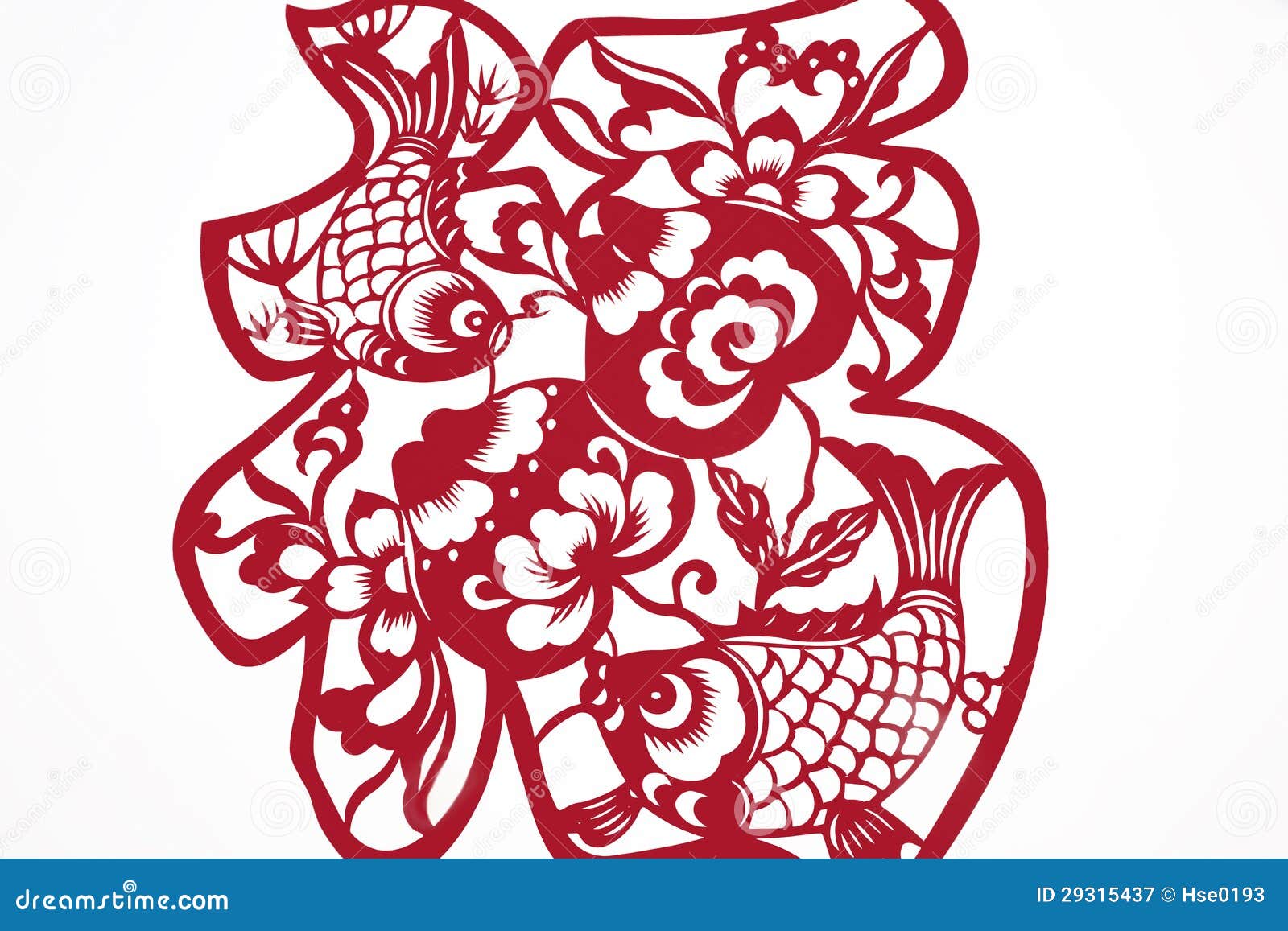 Corte-carácter FU Del Papel Chino Imagen de archivo - Imagen de casero ...