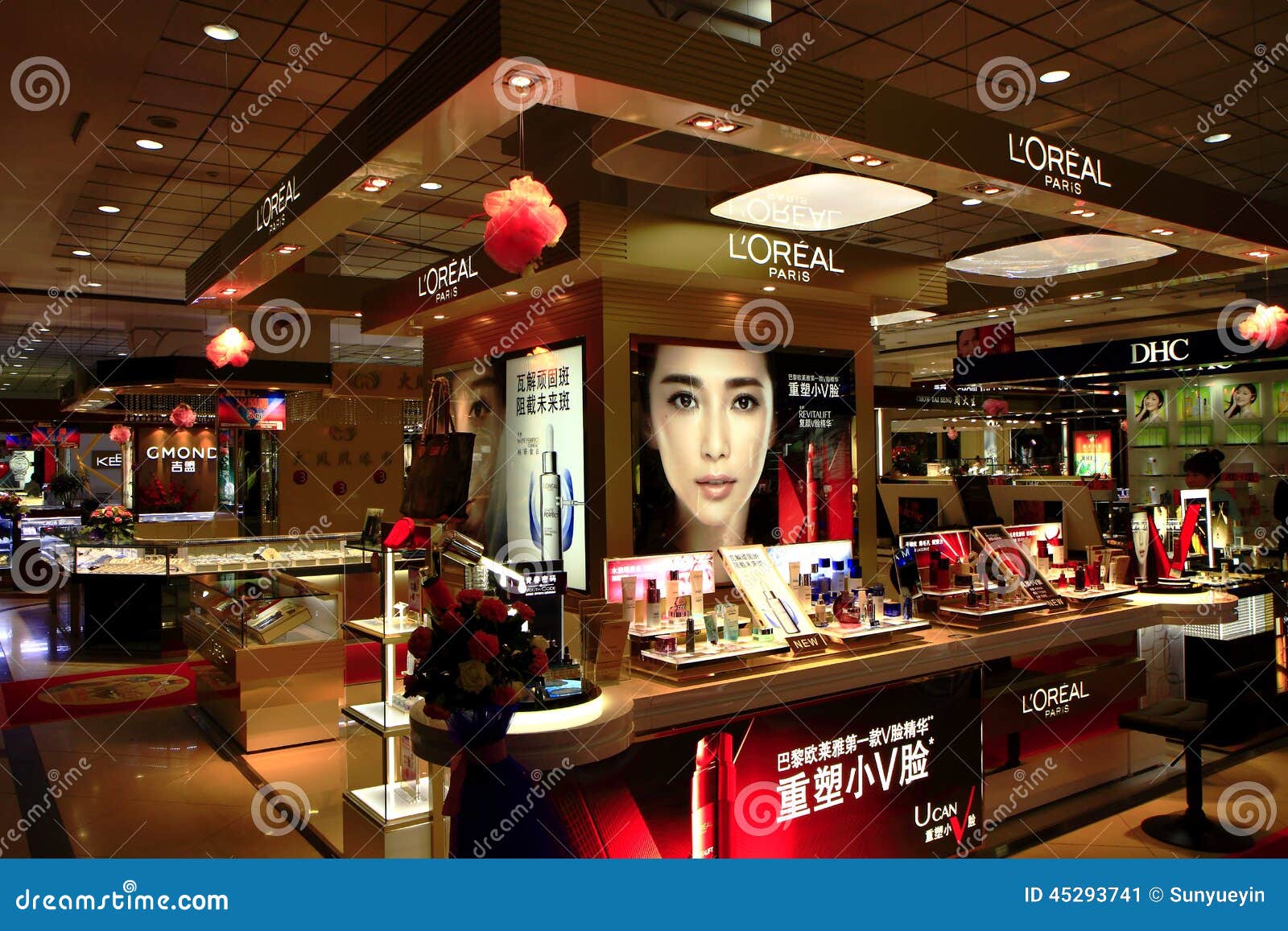Cosmetic Counters Department Store Stock Photos - Free & Royalty-Free ...