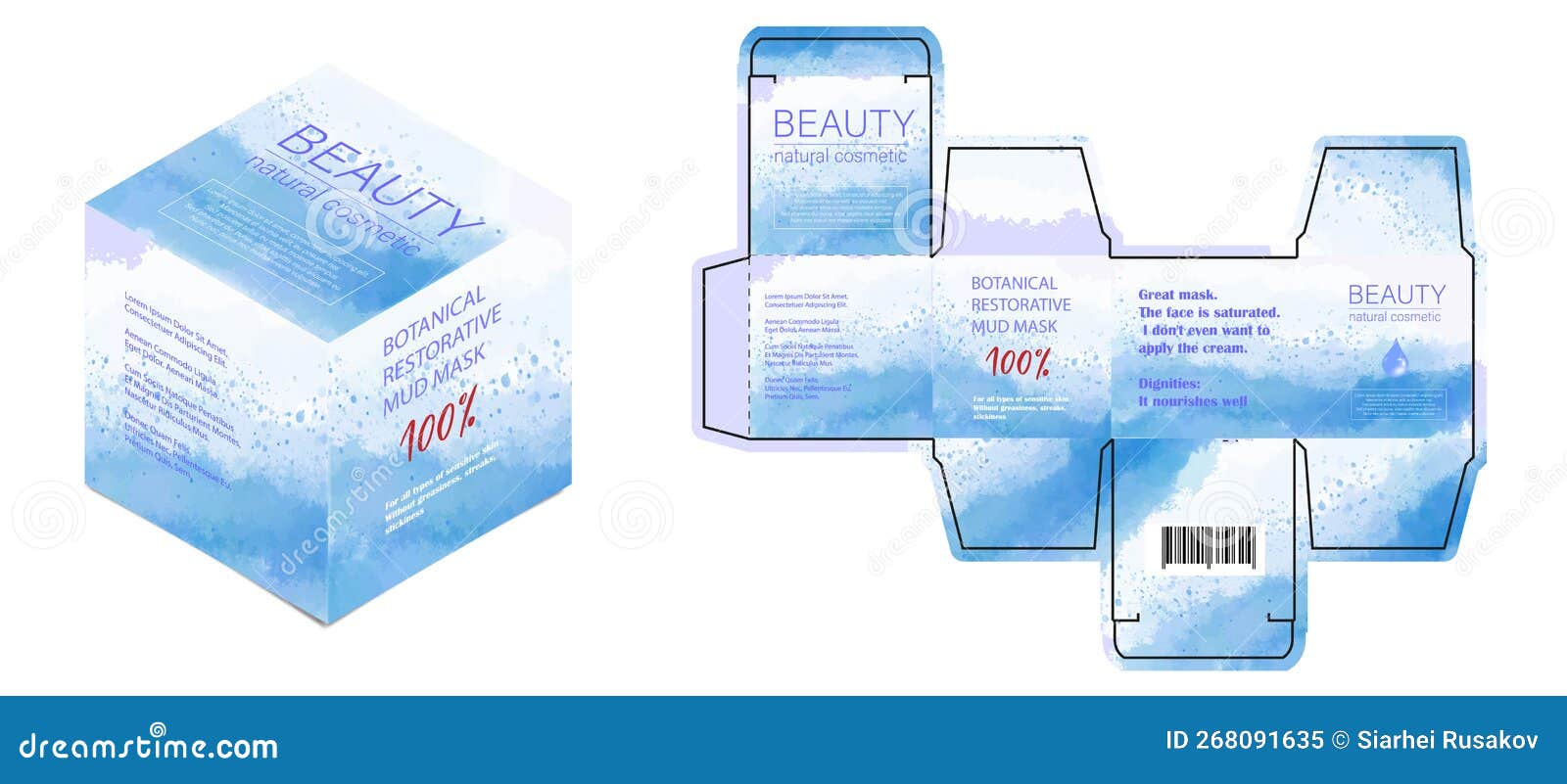 Cosmetic Packaging Template Design. Cut. Cosmetic Cream-mask in a ...