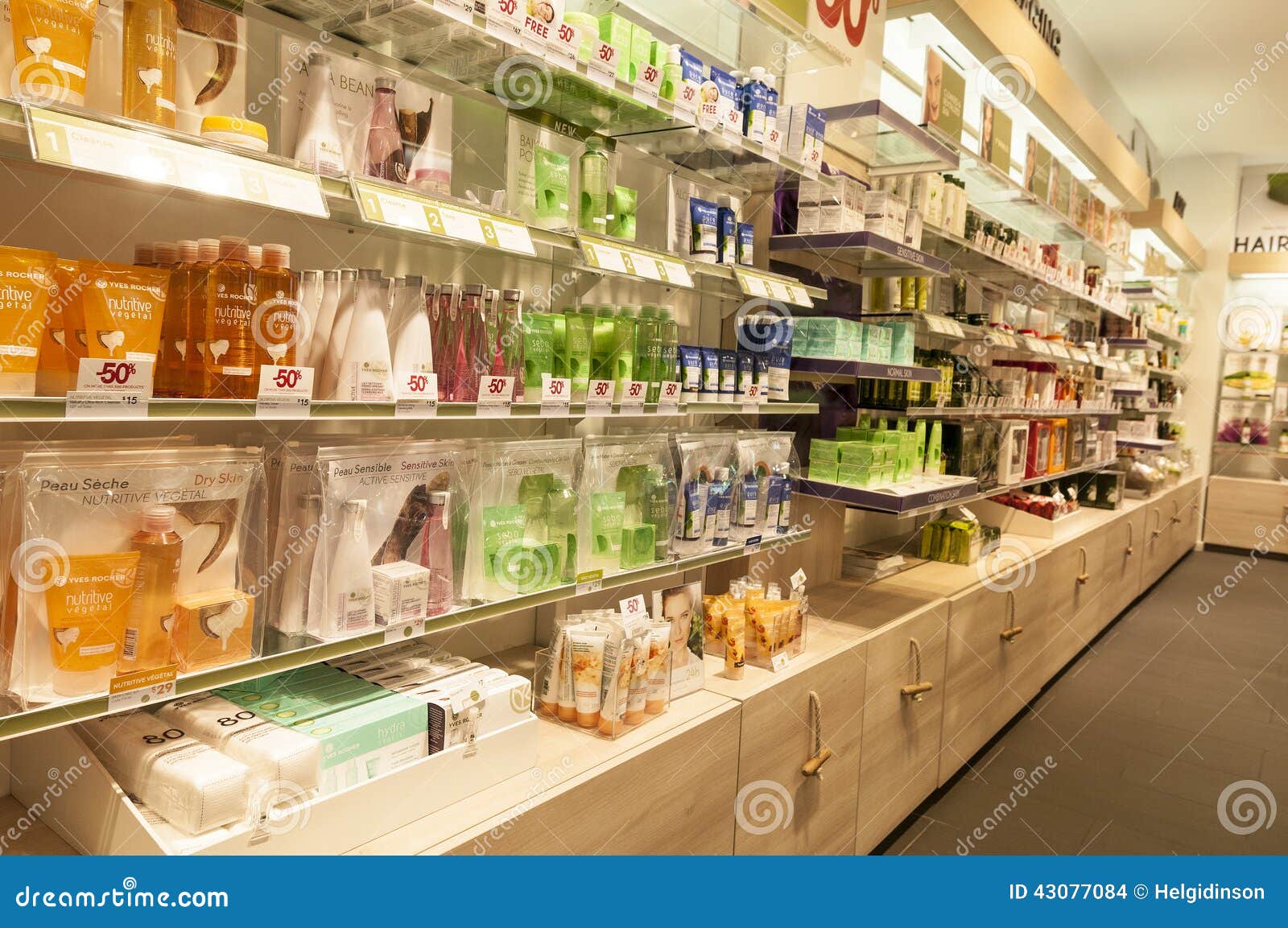 Cosmetic product store editorial stock image. Image of closeup - 43077084