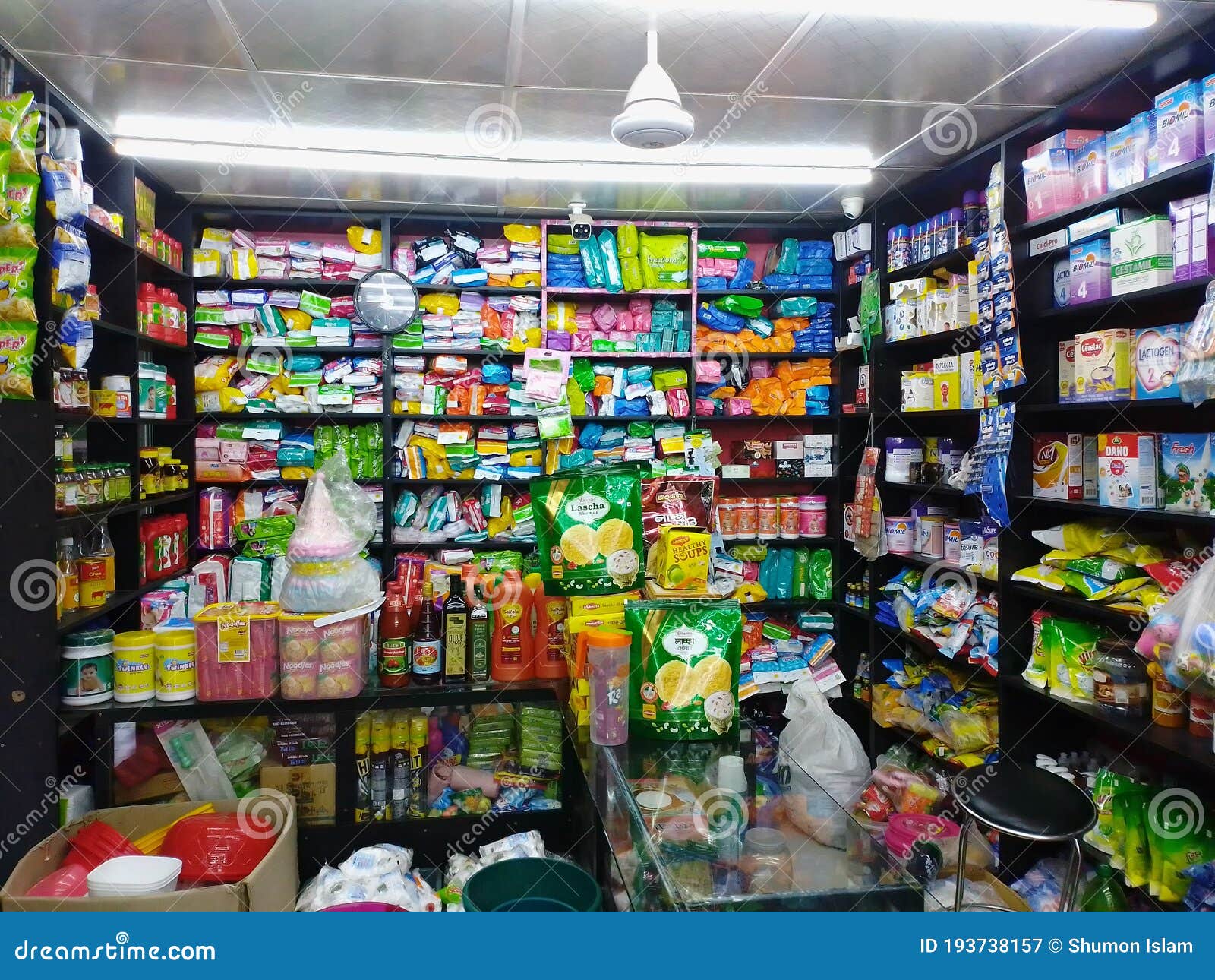 Cosmetic Shop Image and Nice Shop Editorial Photography - Image of ...