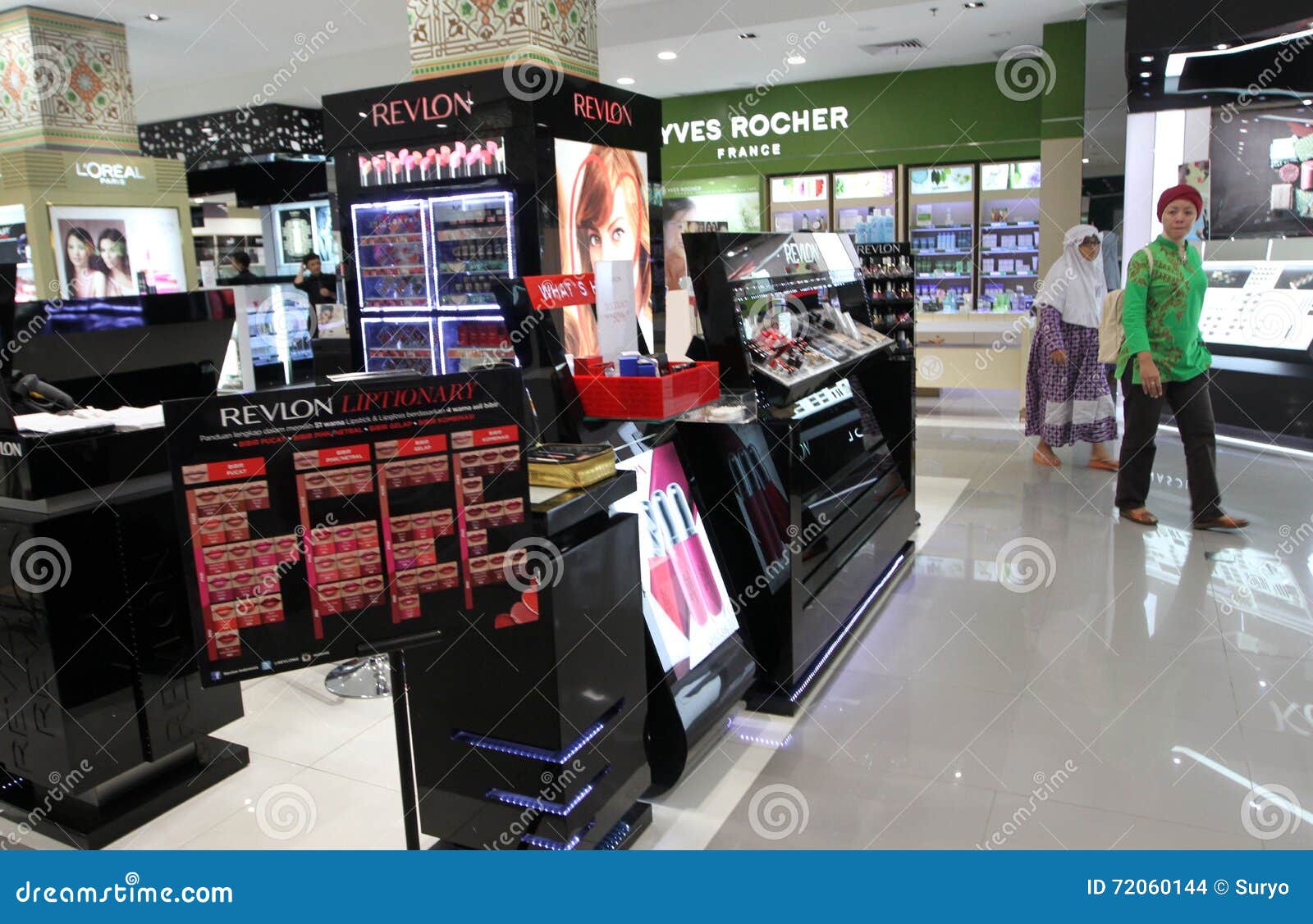 Cosmetic editorial stock image. Image of solo, central - 72060144