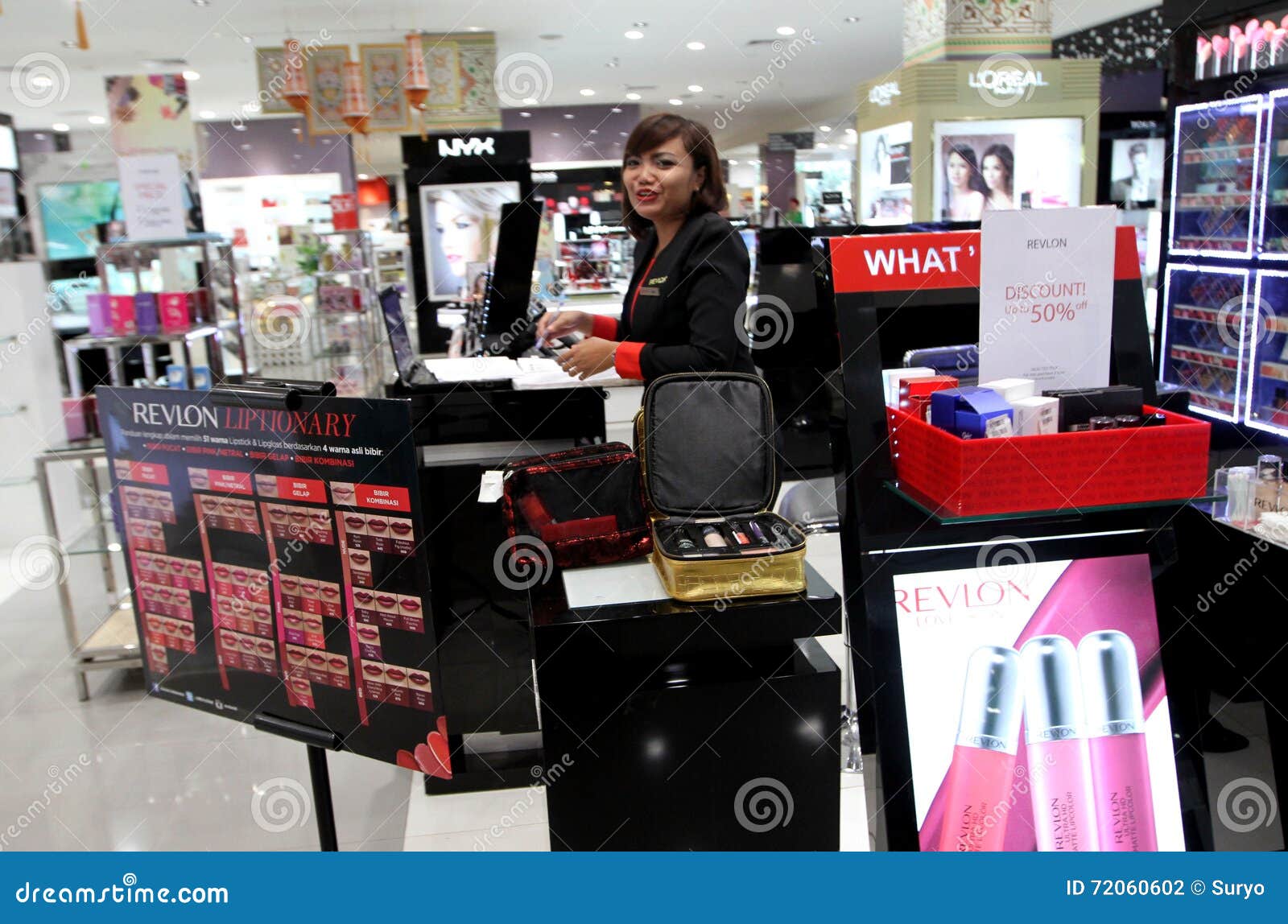 Cosmetic editorial photography. Image of technology, java - 72060602