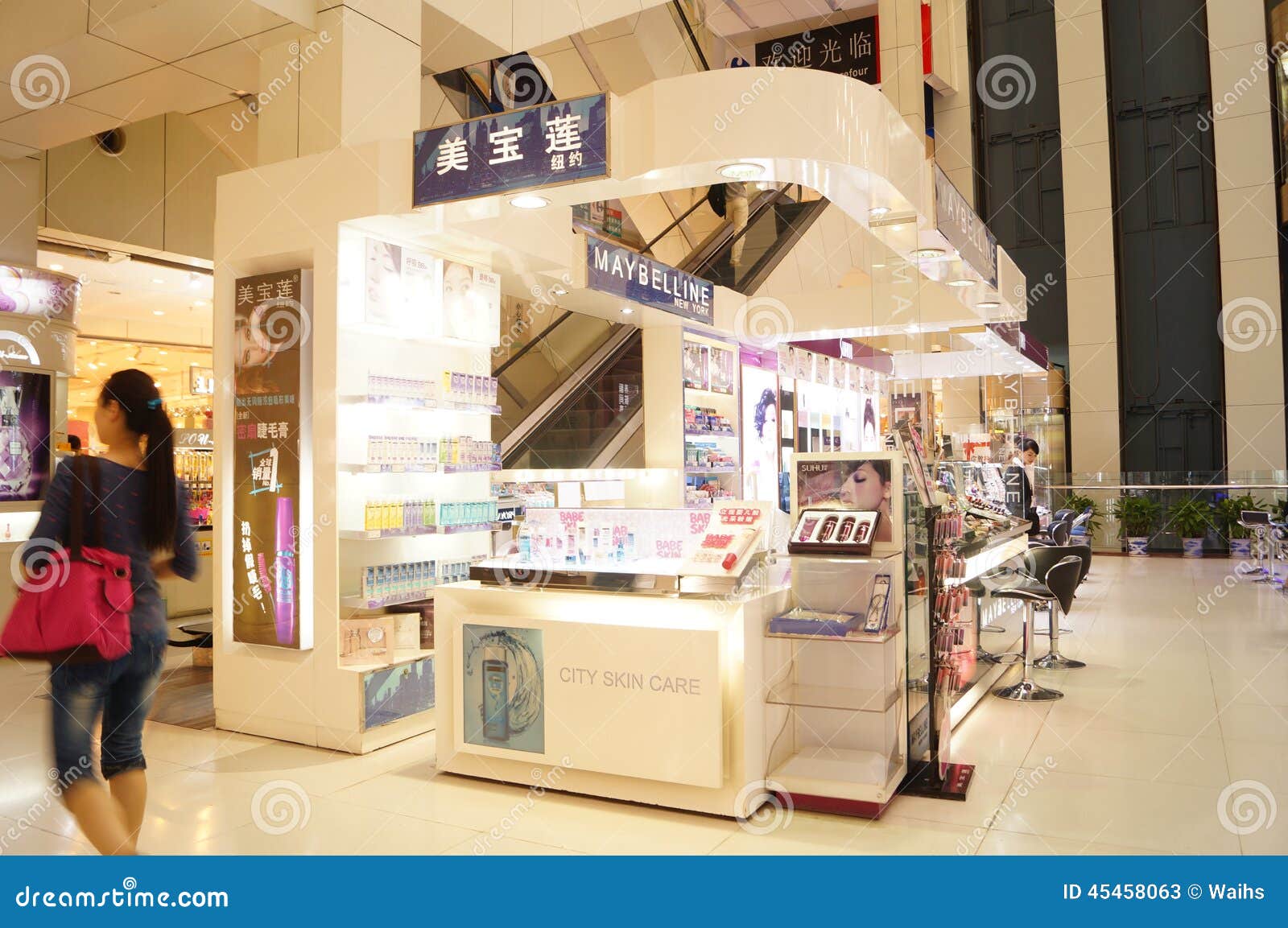 Cosmetics counters editorial stock photo. Image of architectural - 45458063