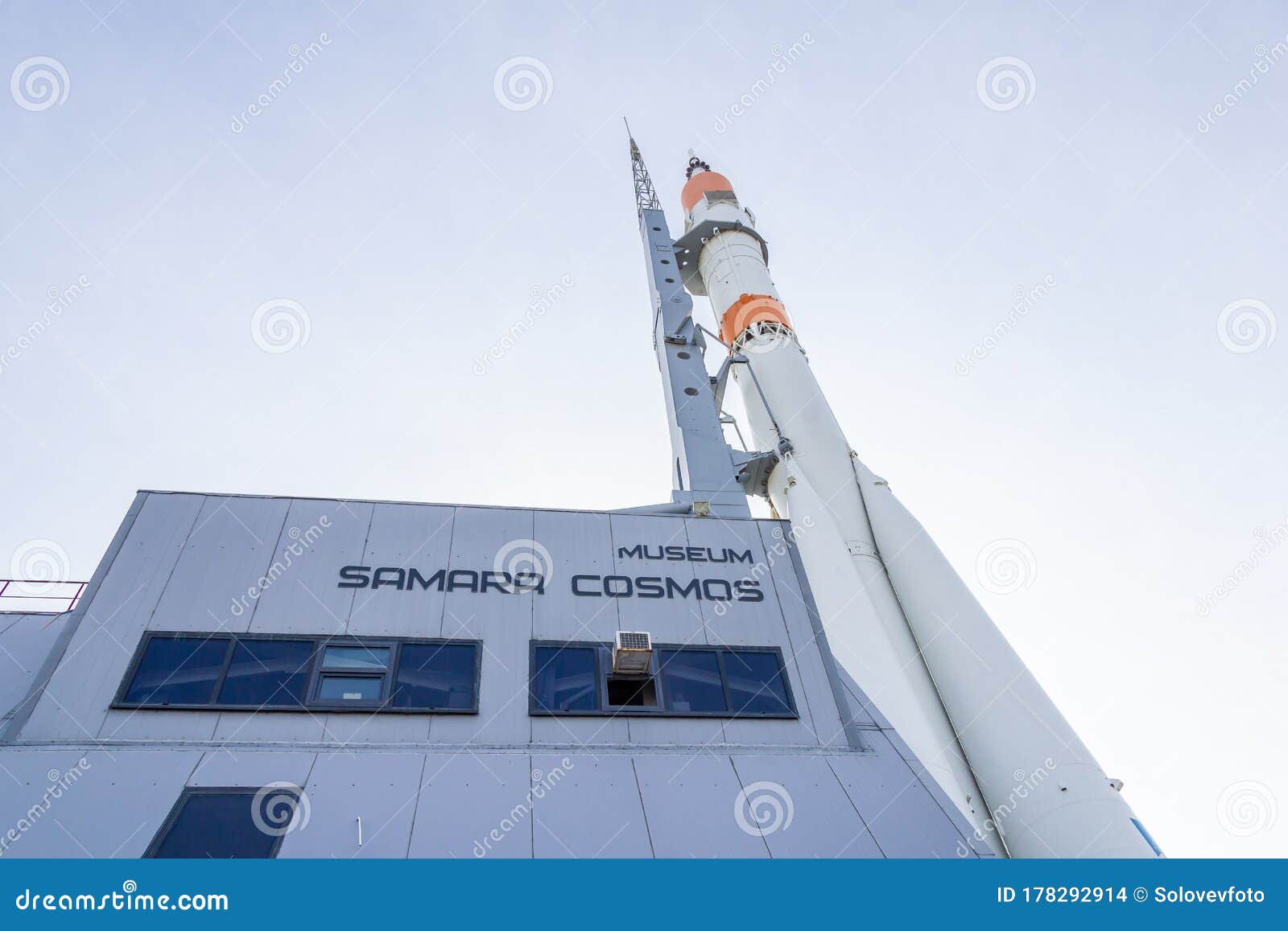 Cosmic Samara Space Museum in Russia Editorial Stock Image - Image of ...