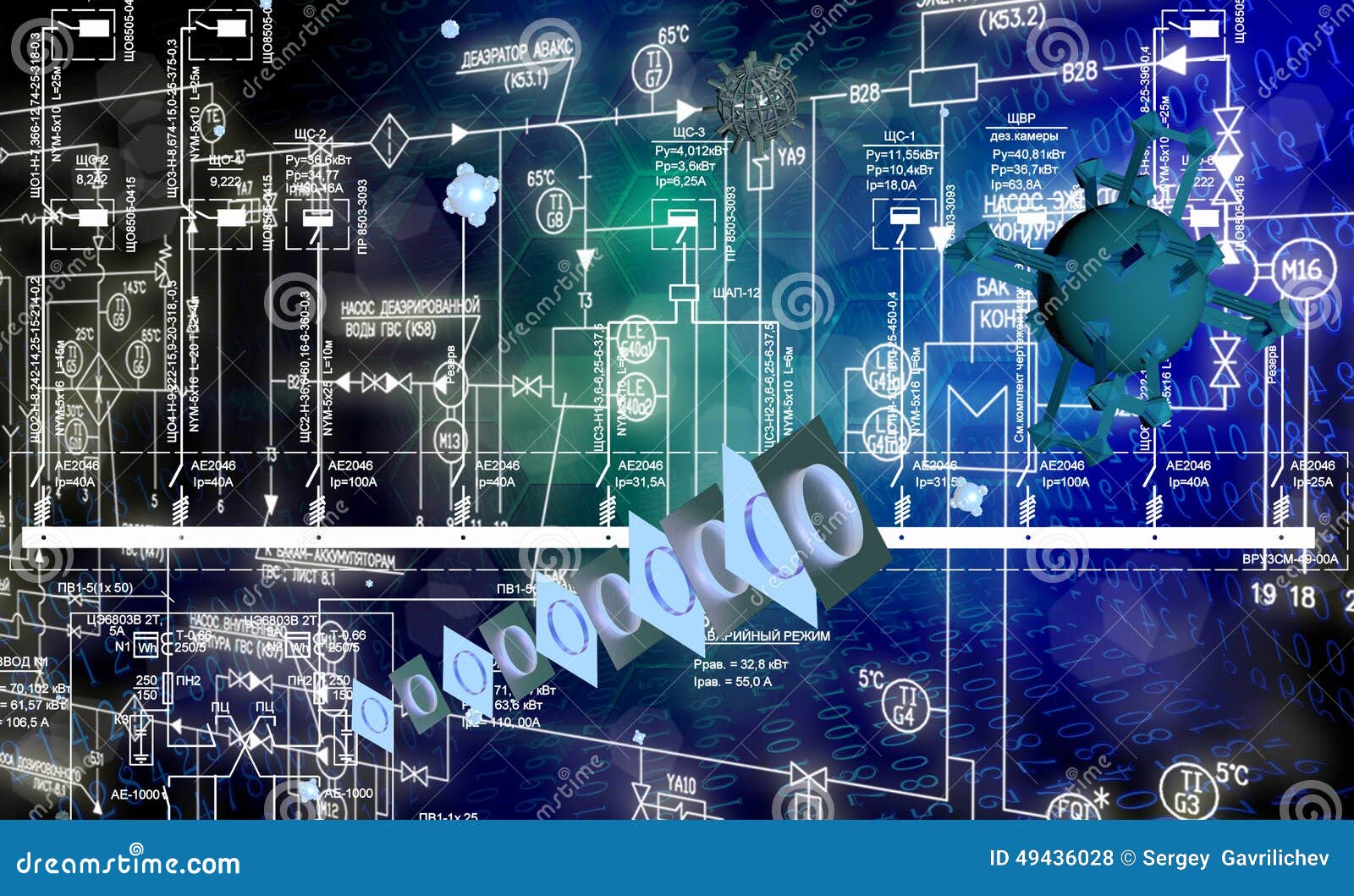 Cosmos Communications Technology. Stock Illustration - Illustration of ...