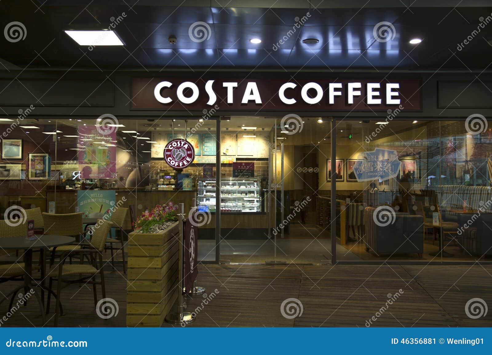 Costa Coffee Shop Sign Logo Editorial Photo | CartoonDealer.com #127406191