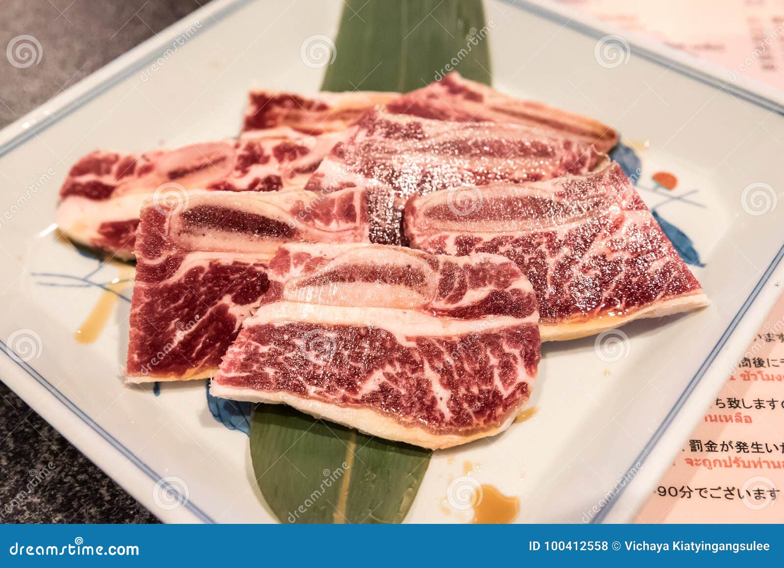 Costilla De Carne De Vaca De Wagyu Foto de archivo - Imagen de vaca ...
