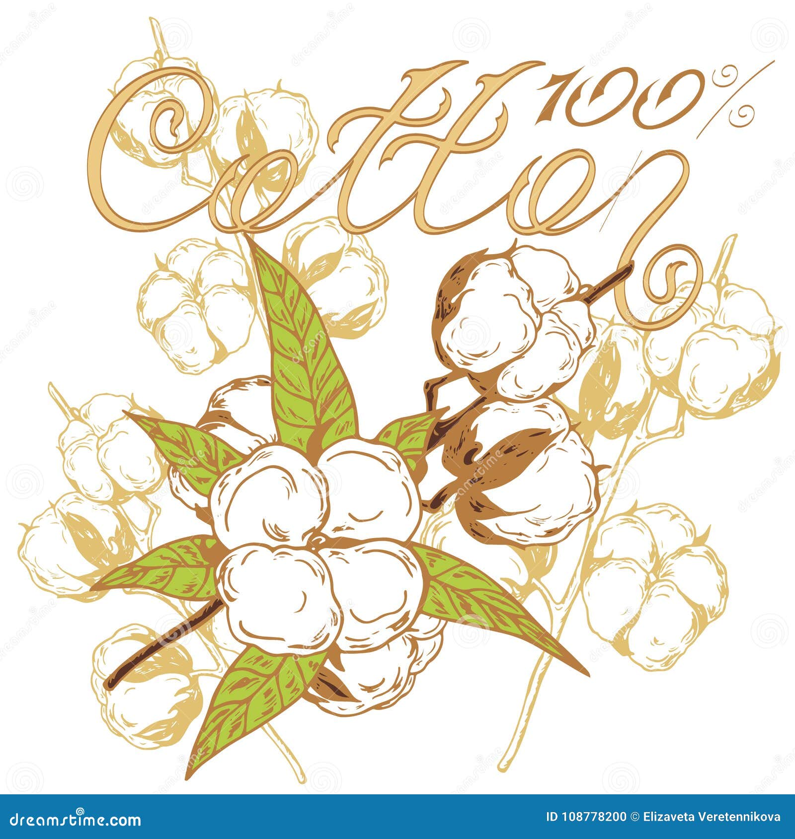 Coton de logo illustration de vecteur. Illustration du organique ...