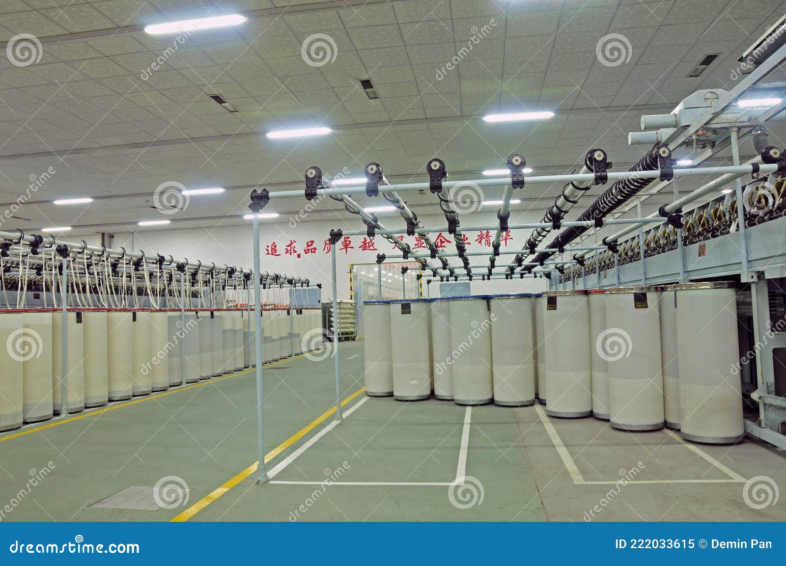 Cotton Group in Spinning Production Line Factory Stock Image - Image of ...
