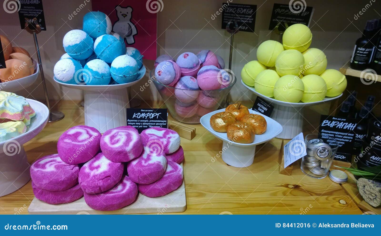 The Counter in the Store Fresh Handmade Cosmetics Lush Editorial Photo ...