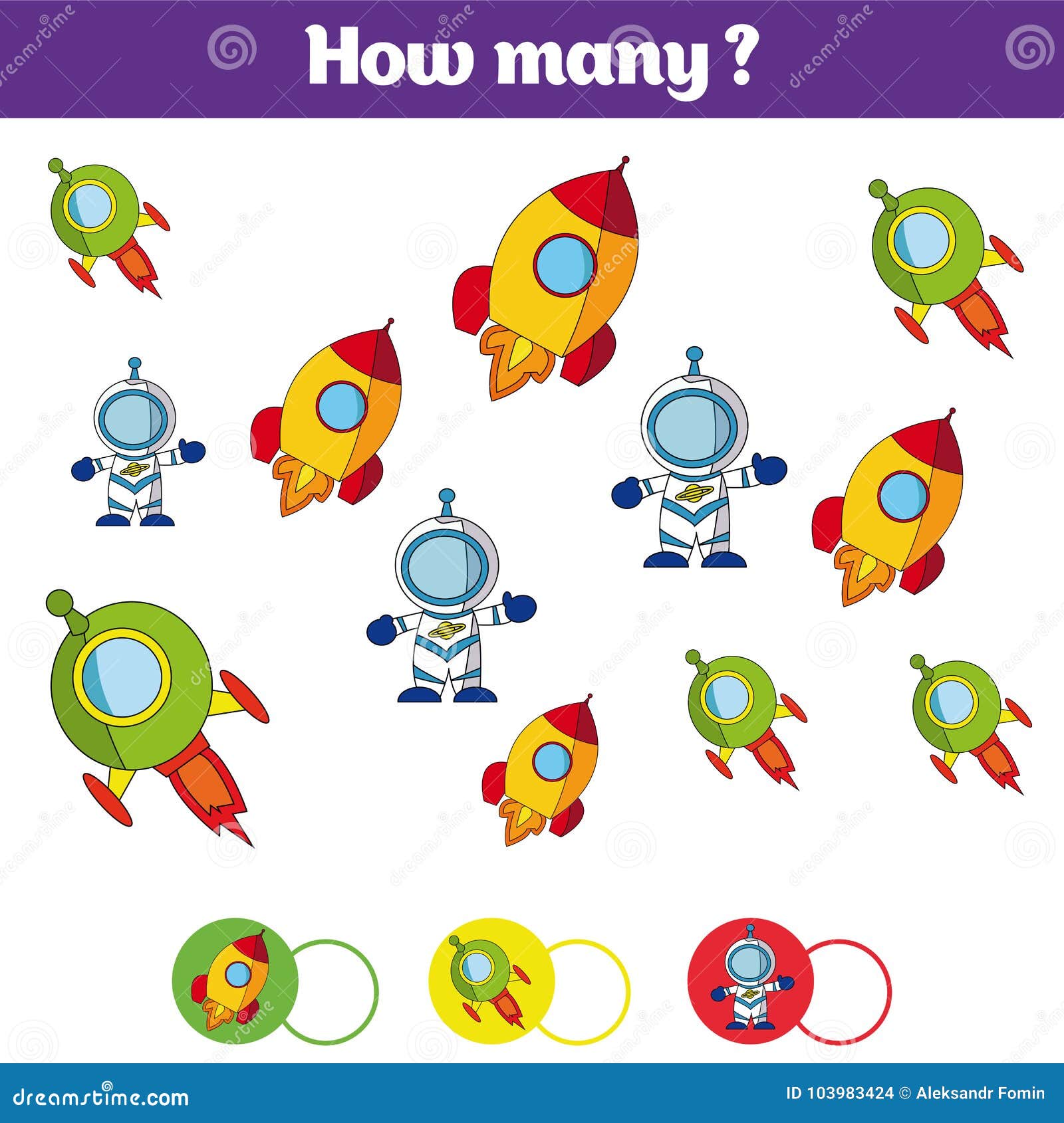 Counting Educational Children Game, Kids Activity Sheet. How Many ...