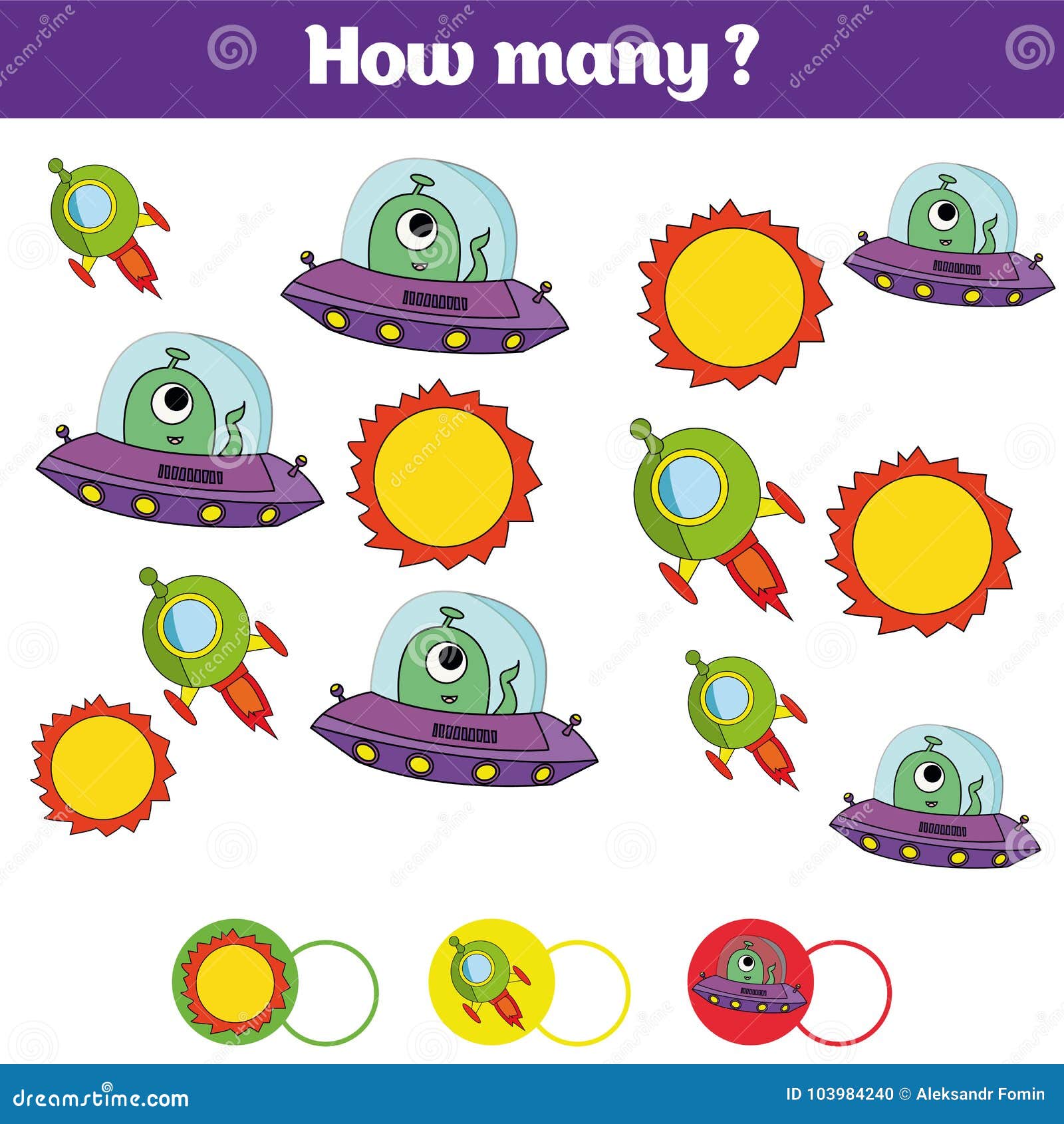 Counting Educational Children Game, Kids Activity Sheet. How Many ...