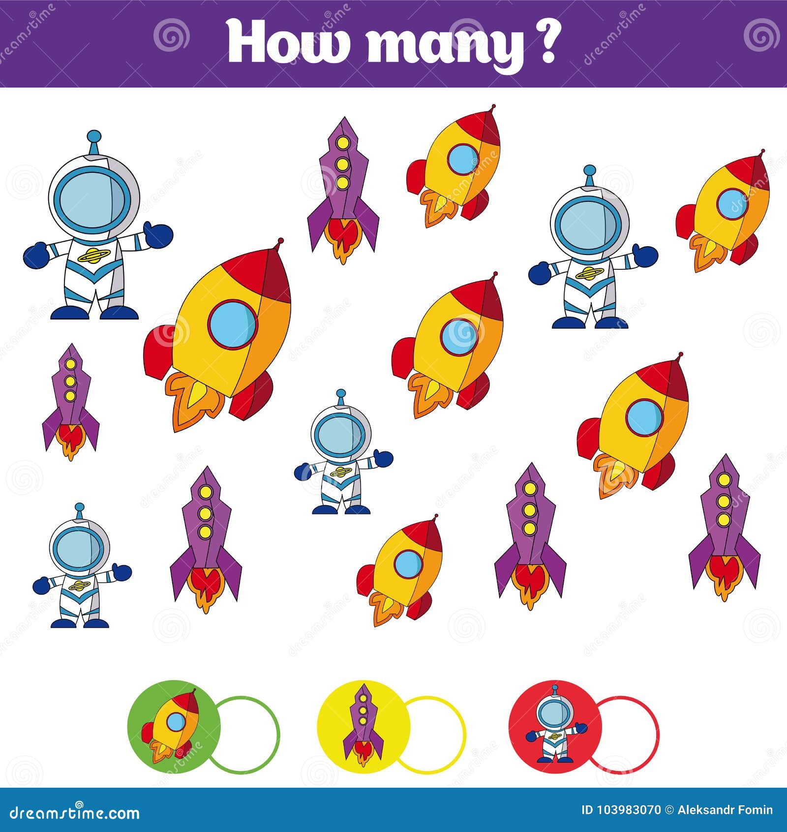 Counting Educational Children Game, Kids Activity Sheet. How Many ...
