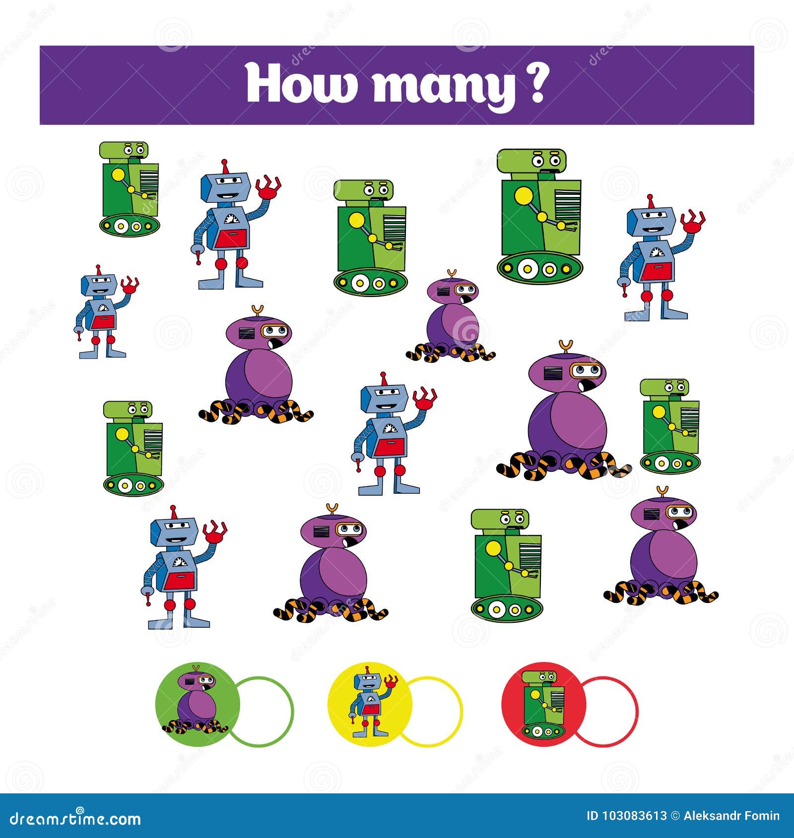 Counting Educational Children Game, Kids Activity Sheet. How Many ...