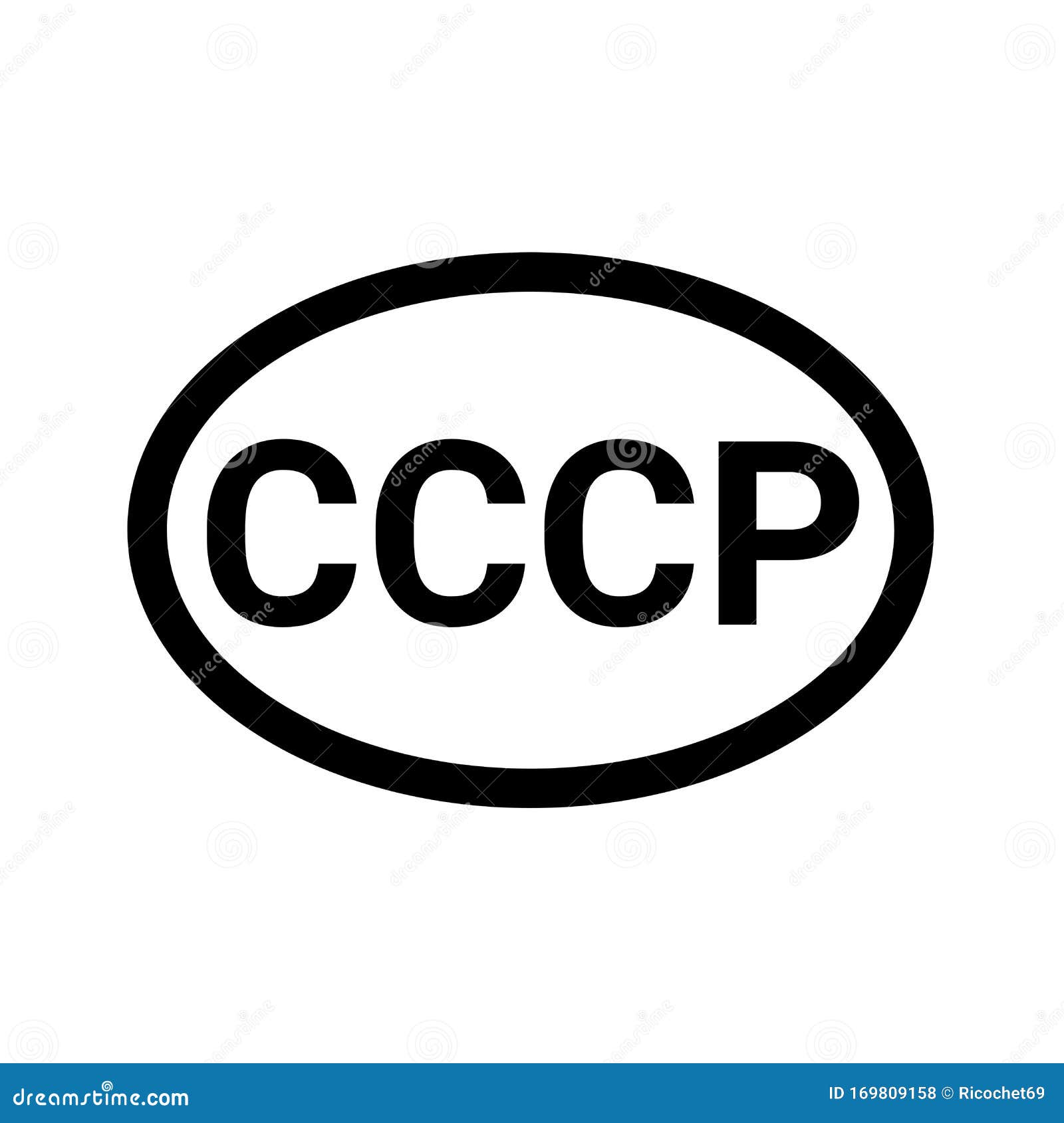 Country Code Vehicle Registration CCCP Stock Illustration ...