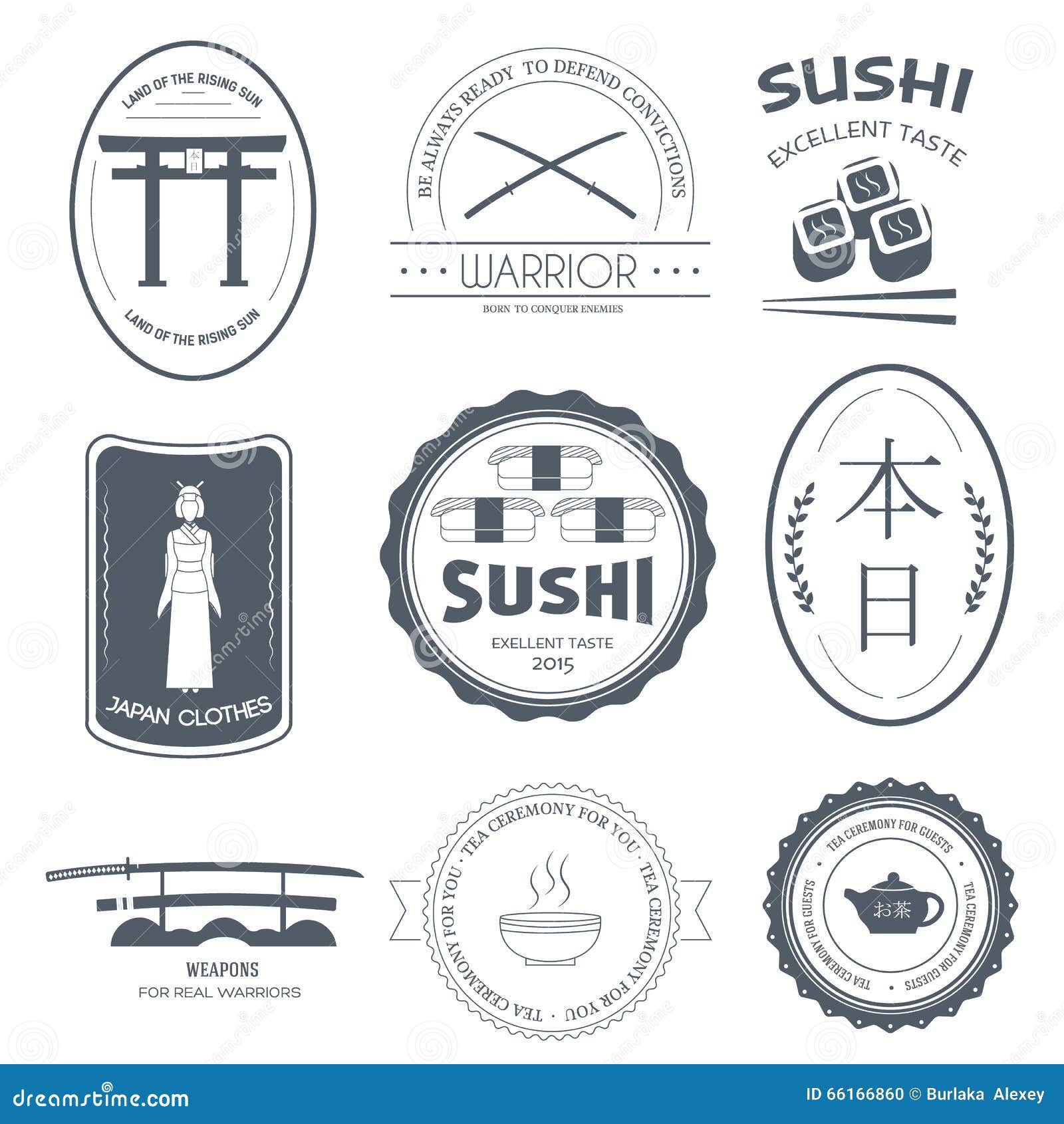 Country Japan Label Template of Emblem Element for Your Product or ...