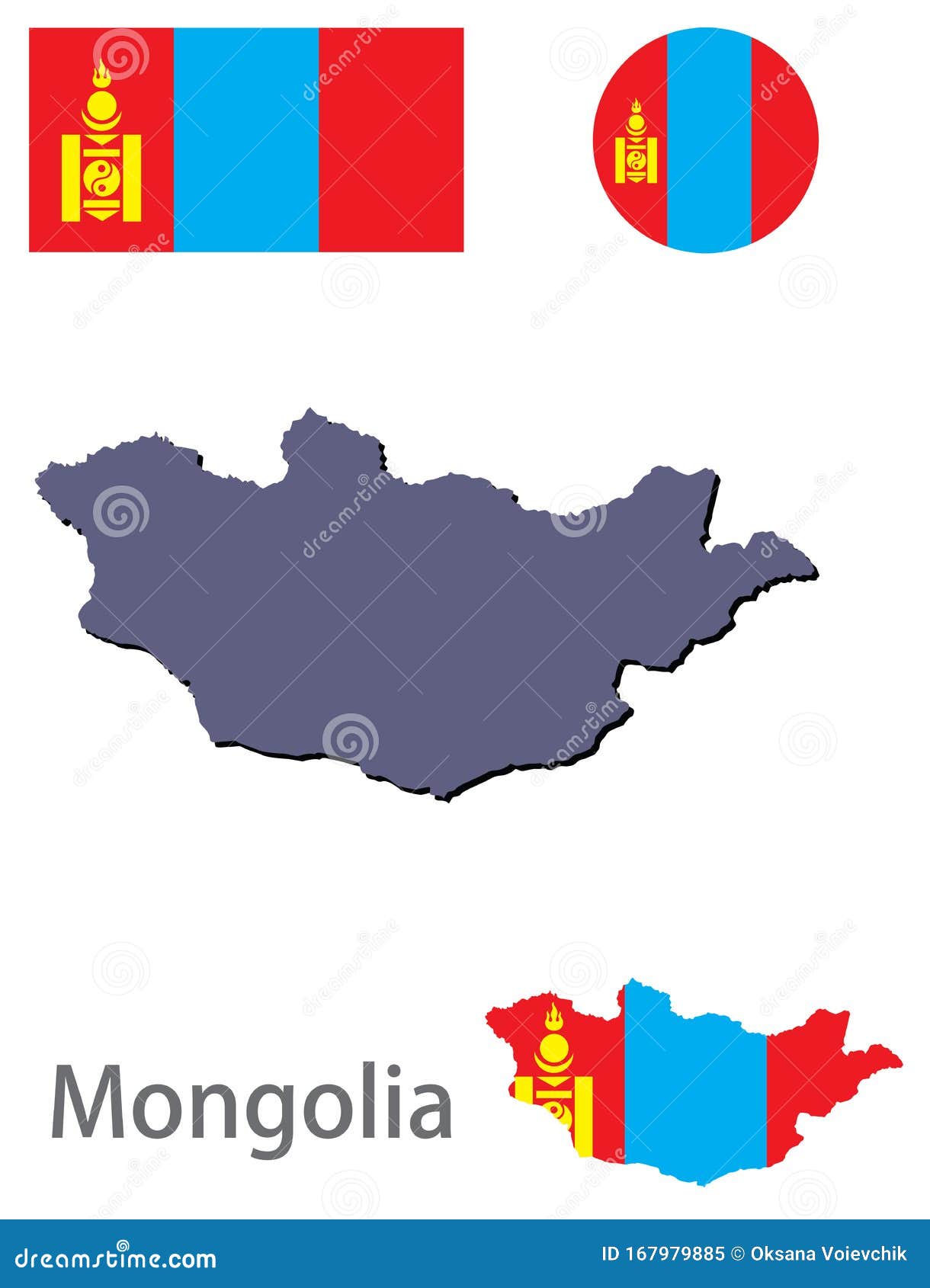 Country Mongolia Silhouette and Flag Vector Stock Vector - Illustration ...