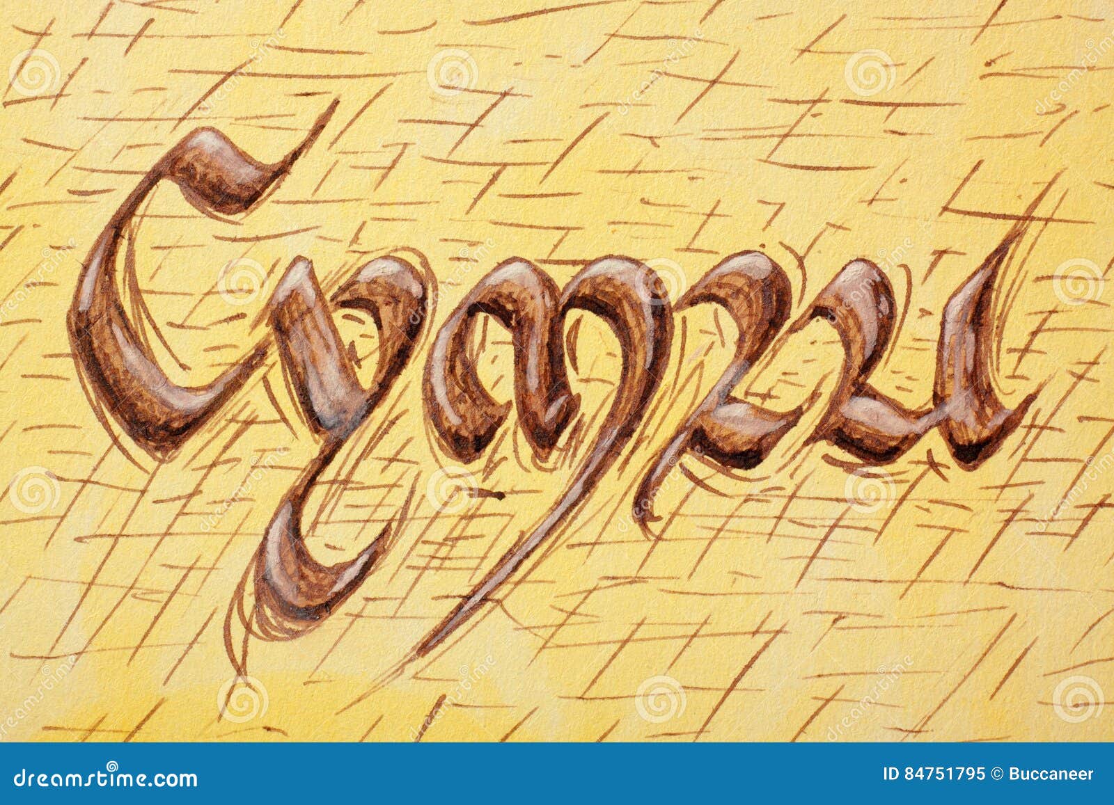 Cymru Cartoons, Illustrations & Vector Stock Images - 427 Pictures to ...