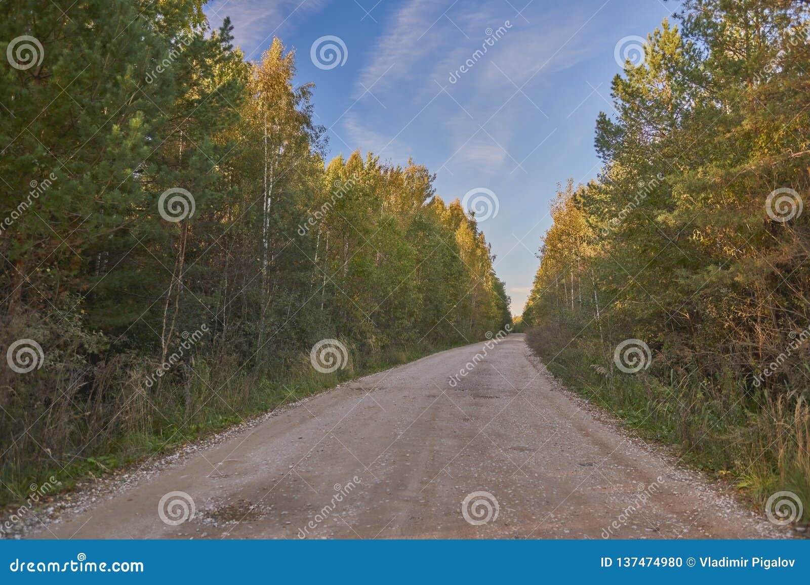 Country roads in Russia stock photo. Image of terrain - 137474980