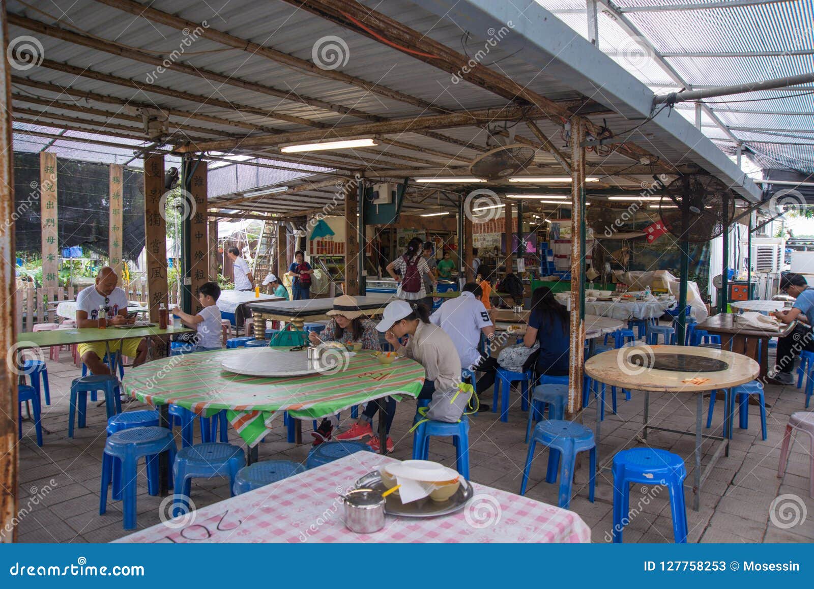 Country Side Rural Restaurant Editorial Stock Photo - Image of asia ...