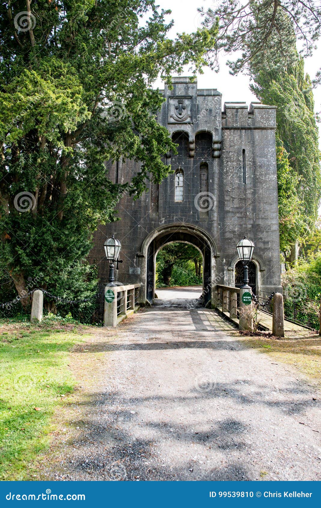 COUNTY OFFALY, IRELAND - AUGUST 23, 2017: Birr Castle in County Offaly ...