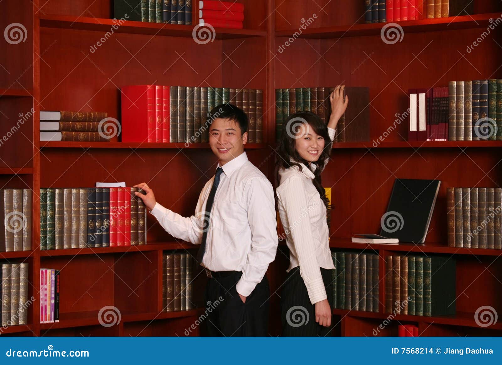 Couple in the library stock photo. Image of lying, cheerful - 7568214