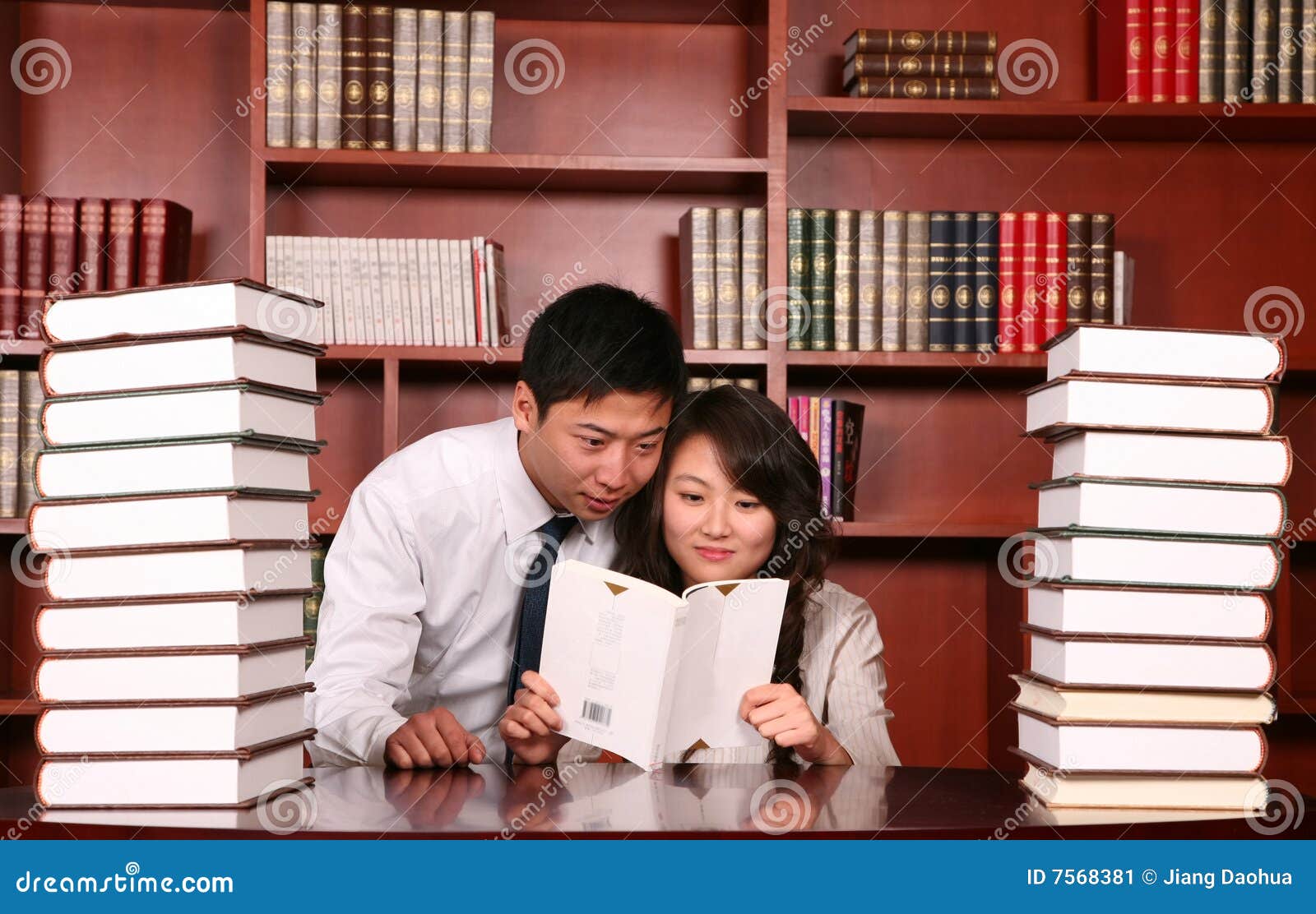 Couple in the library stock image. Image of happiness - 7568381