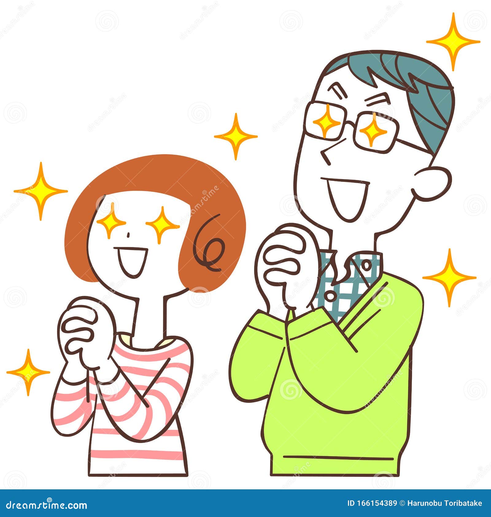 Couple Praying with Their Eyes Shining Stock Vector - Illustration of ...