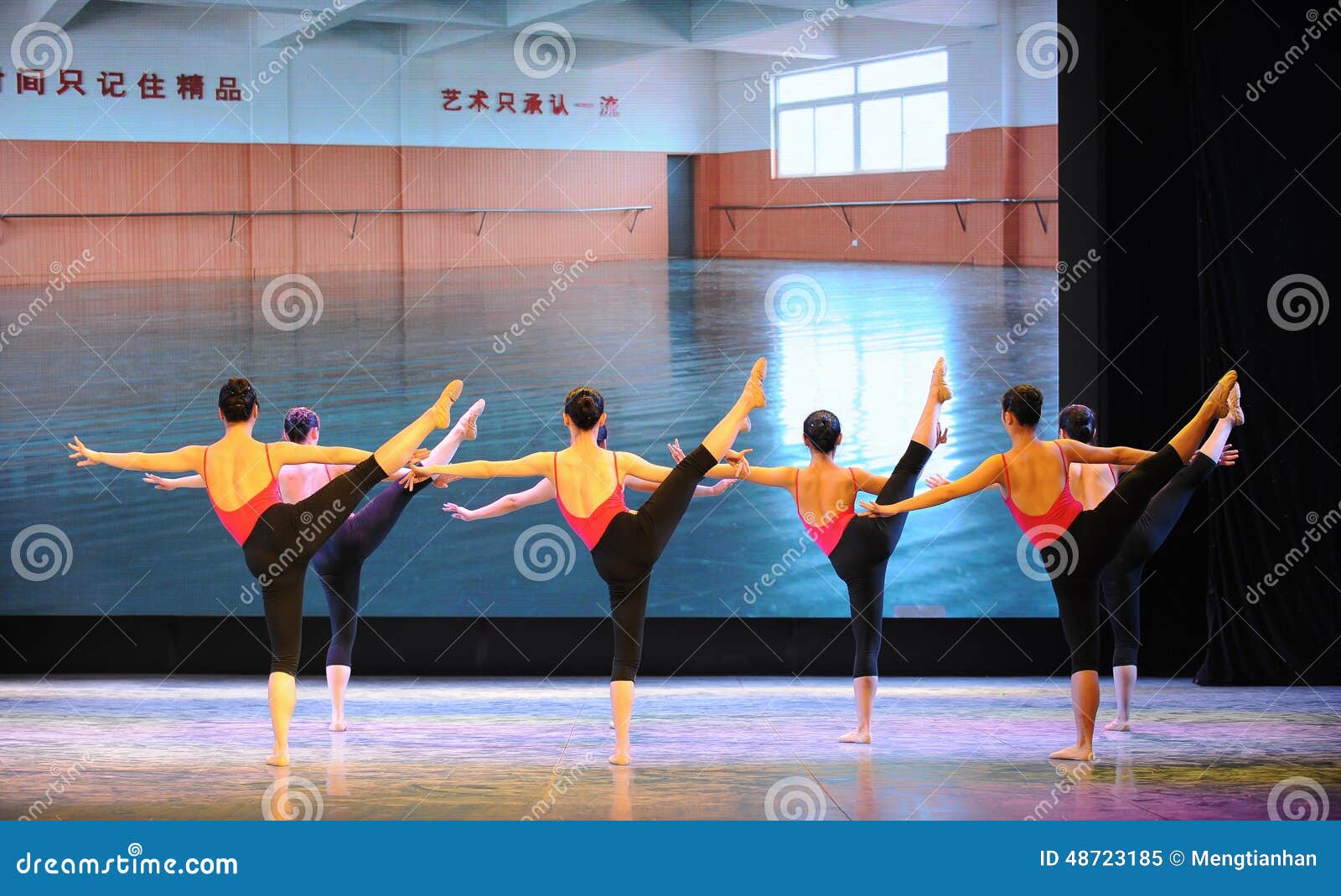 Cours De Formation Formation-de Base De Danse De Ballet Formation ...