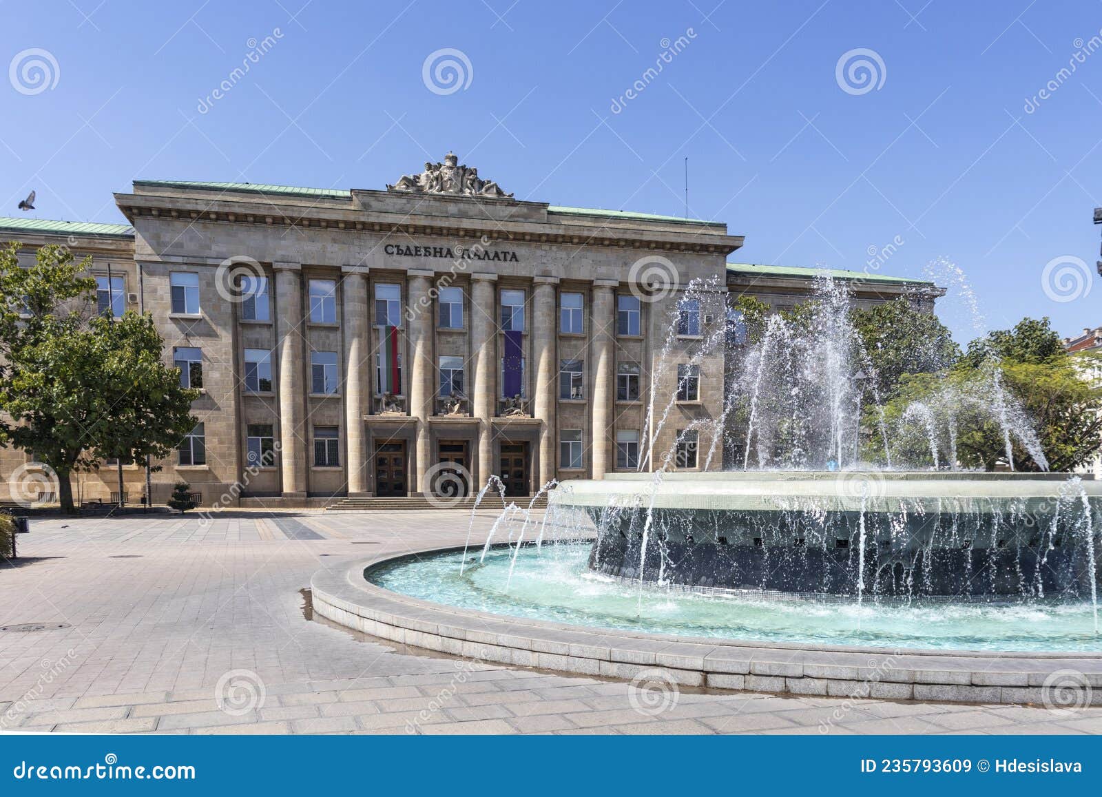 Courthouse at the Center of City of Ruse, Bulgaria Editorial Stock ...