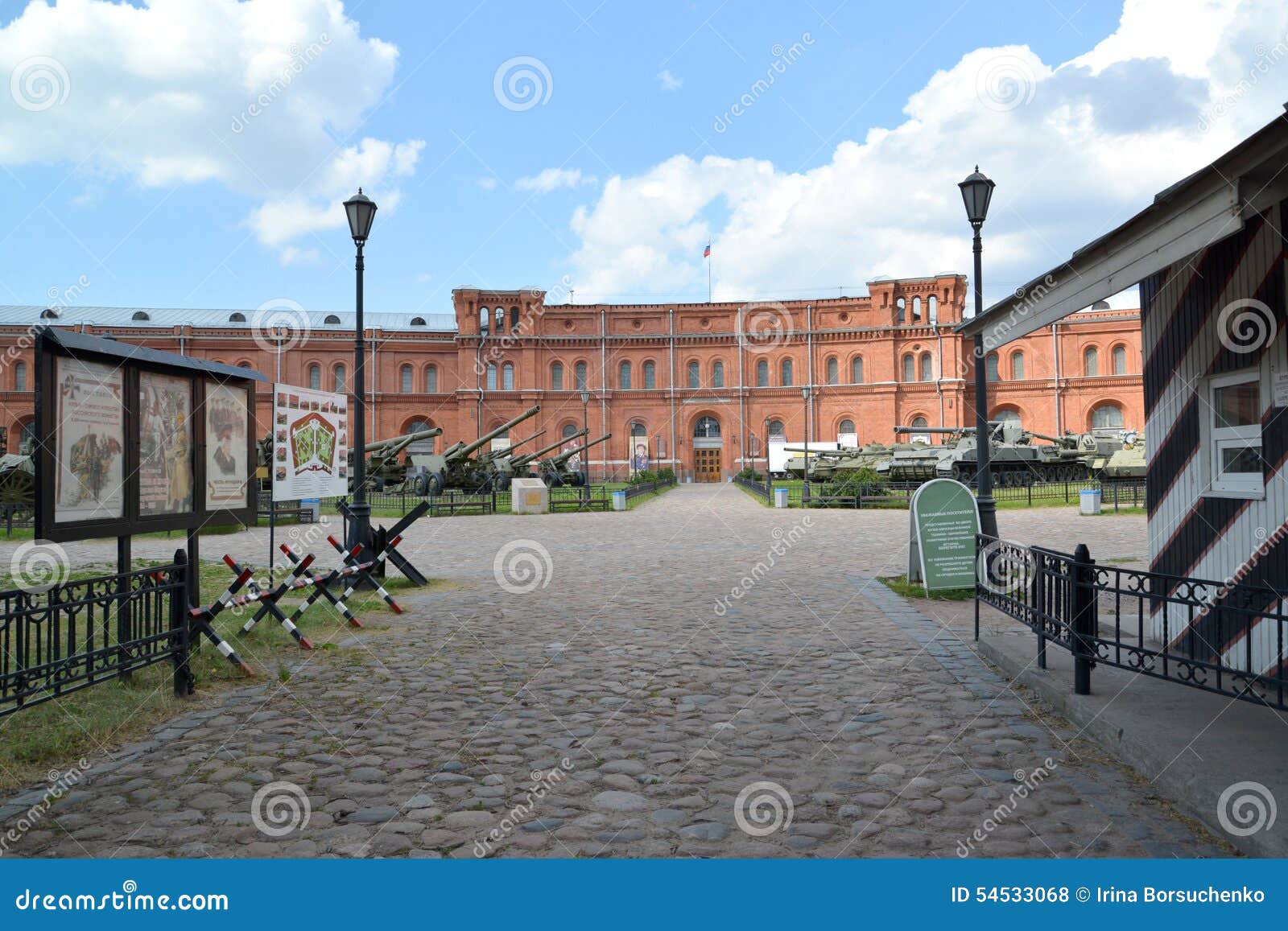Courtyard and Building of the Military and Historical Museum of ...