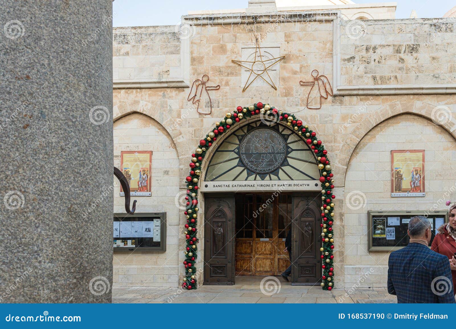 The Courtyard in Front of the Chapel of Saint Catherine in Bethlehem in ...