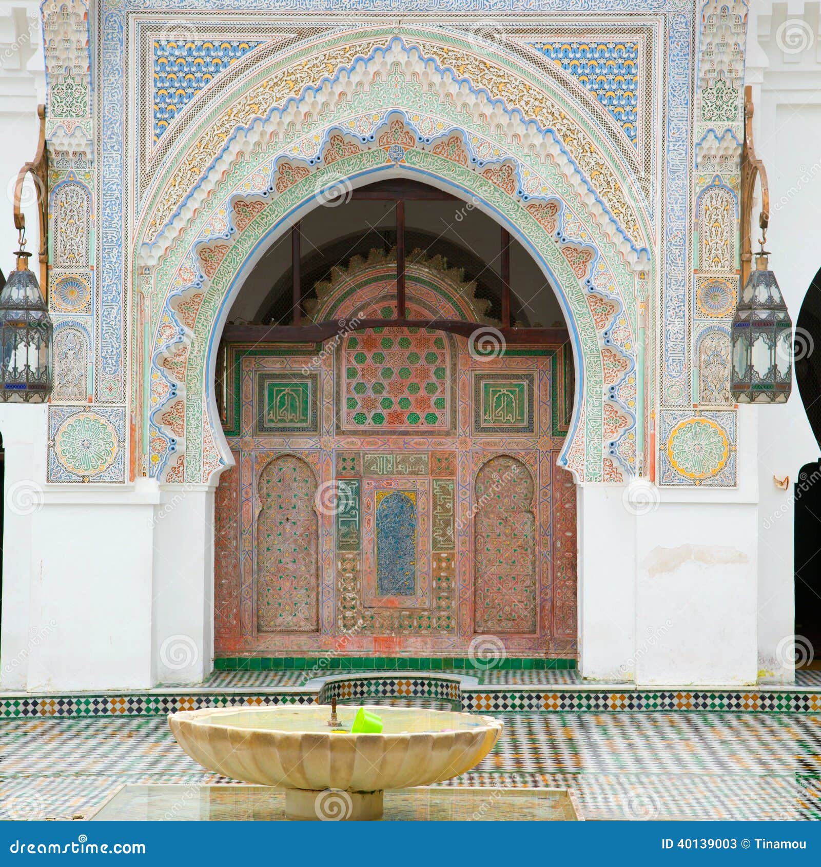 Courtyard of Mosque in Fez, Morocco Stock Image - Image of religion ...
