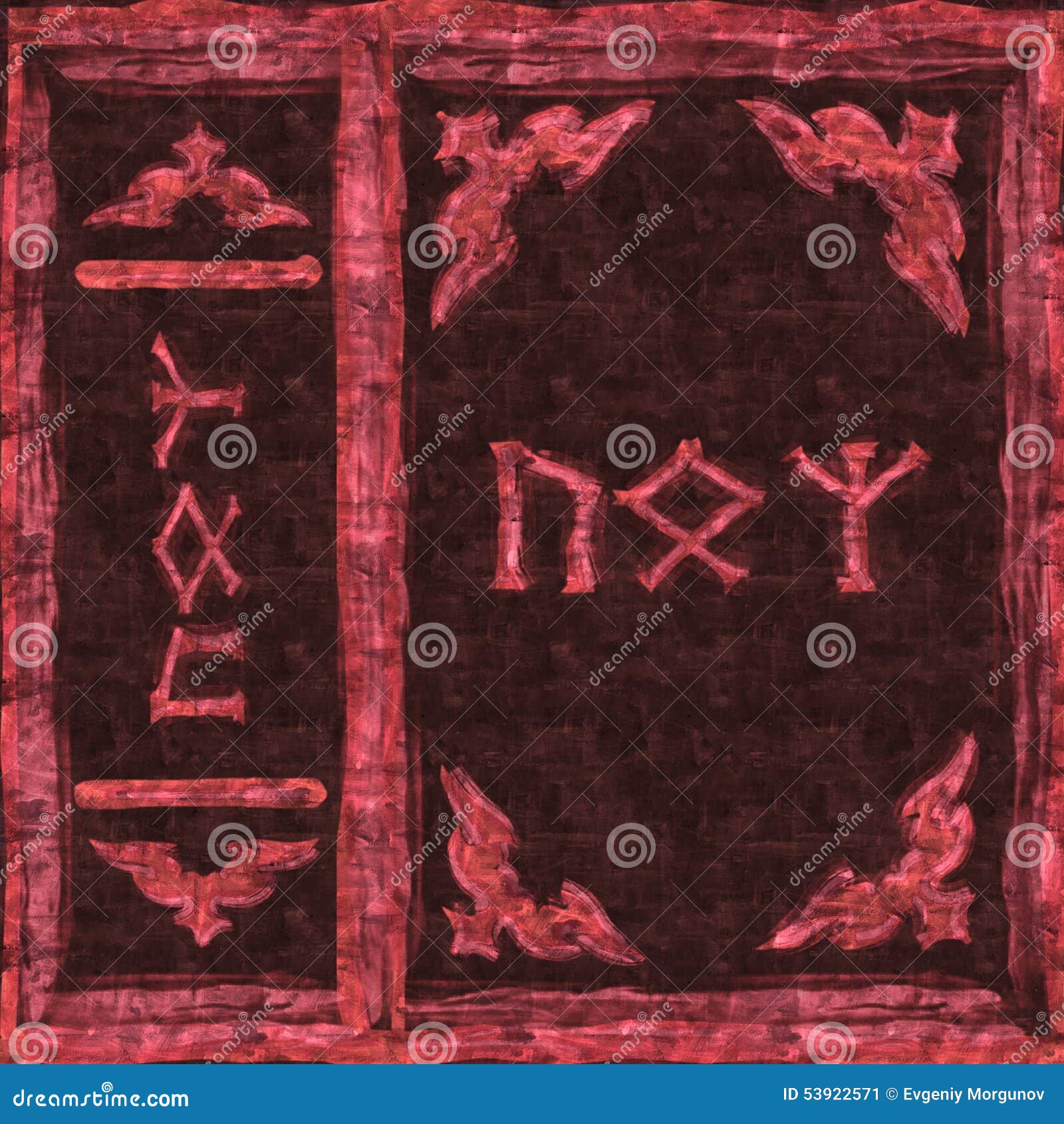 Cover Red Magic Book stock illustration. Illustration of cover - 53922571