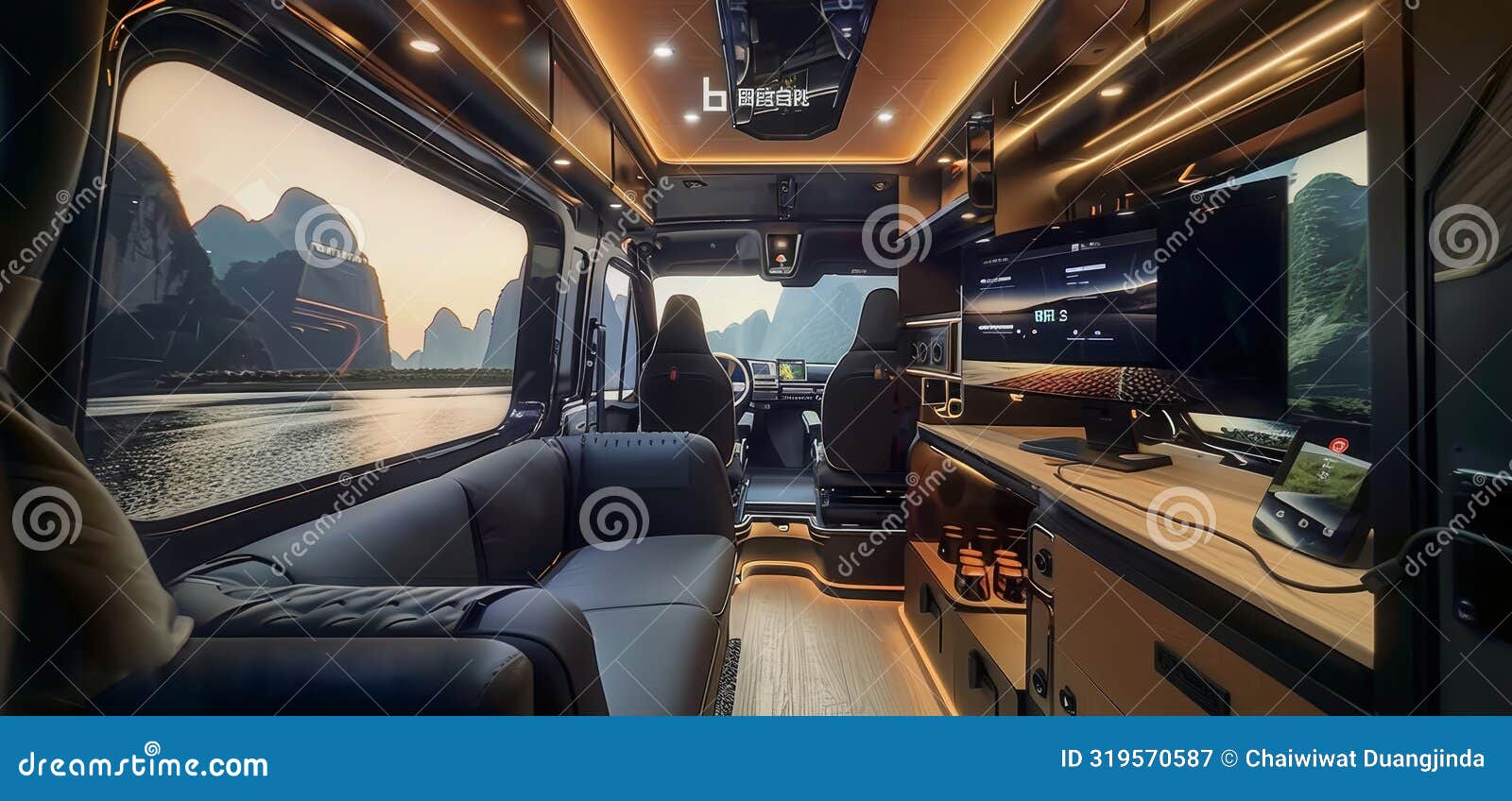 Cozy Camper Van Interior Setup for a Memorable Road Trip AI Generated ...