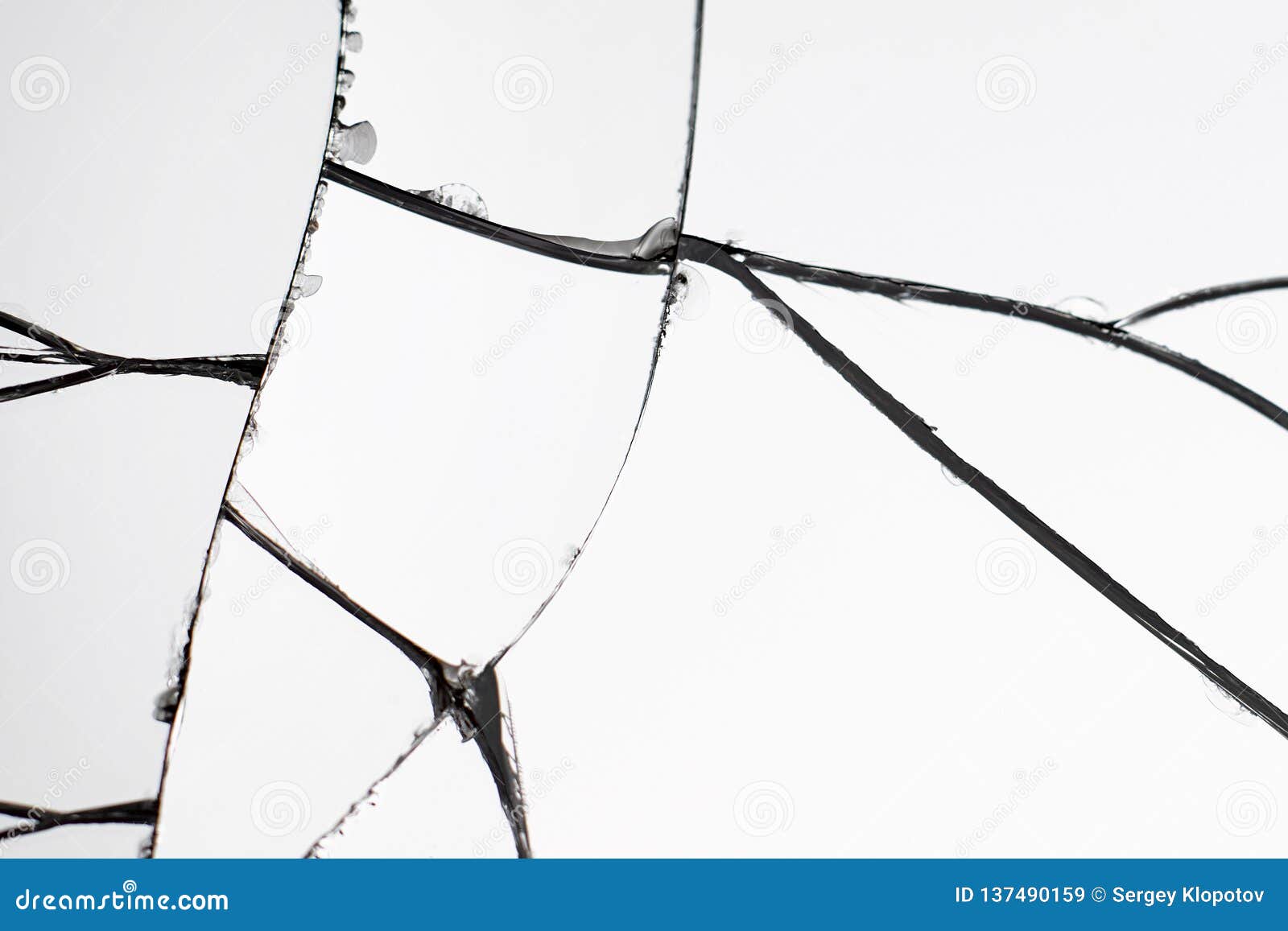 Crack and Broken Mirror in a Front View Image Stock Image - Image of ...