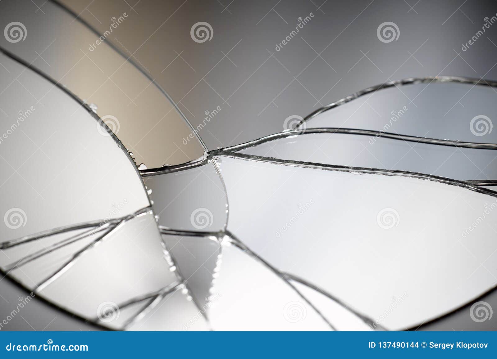 Crack and Broken Mirror in a Front View Image Stock Photo - Image of ...